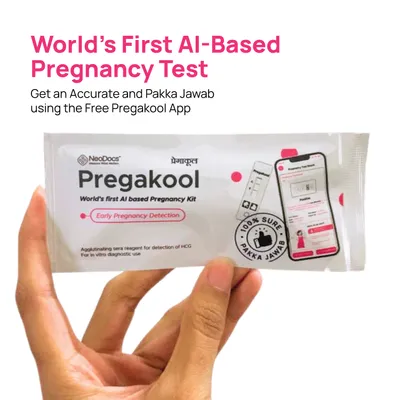 NepMeds : Nepal’s Digital Health Care Platform.