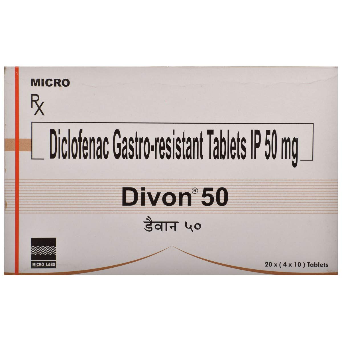 Divon-50mg - Buy Divon-50mg at Best Price in NepMeds