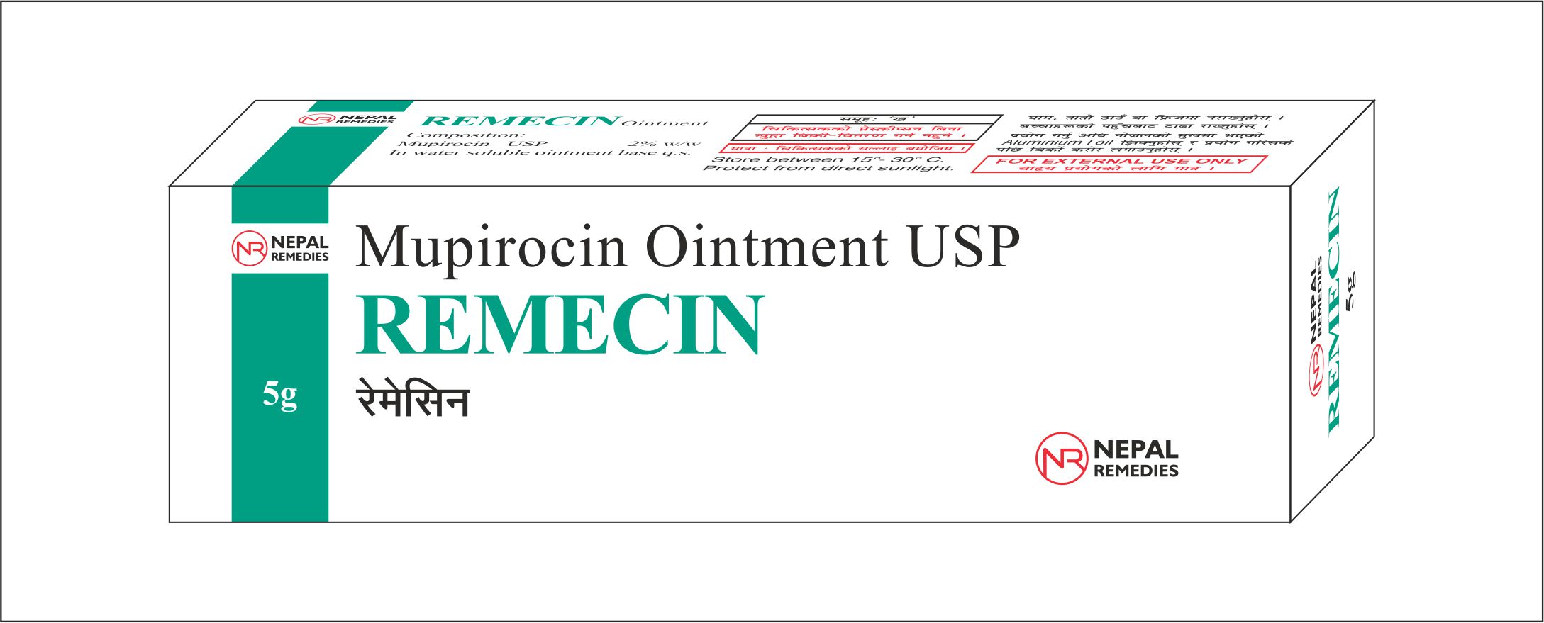 REMECIN - Buy REMECIN at Best Price in NepMeds