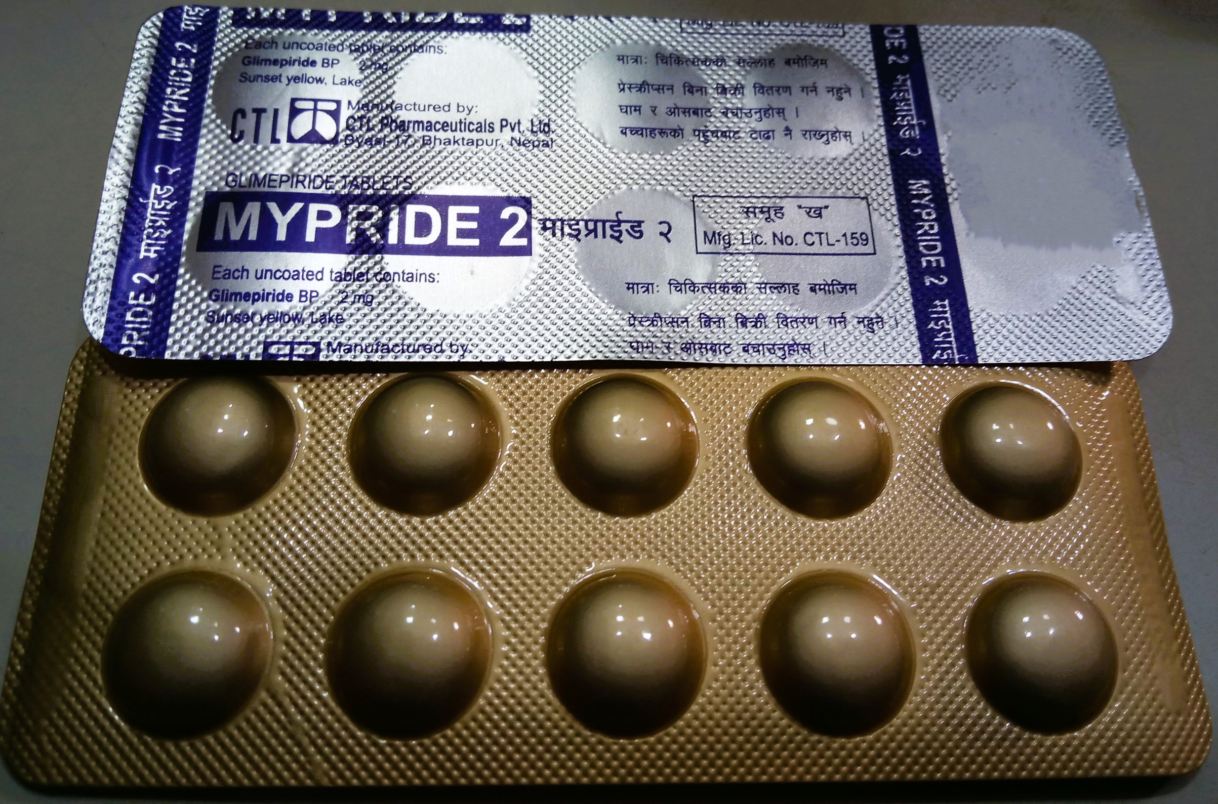 Mypride 2mg Tab - Buy Mypride 2mg Tab at Best Price in NepMeds