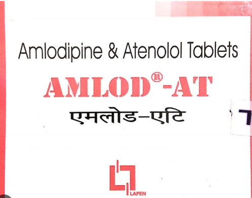 Amlodat - Buy Amlodat at Best Price in NepMeds