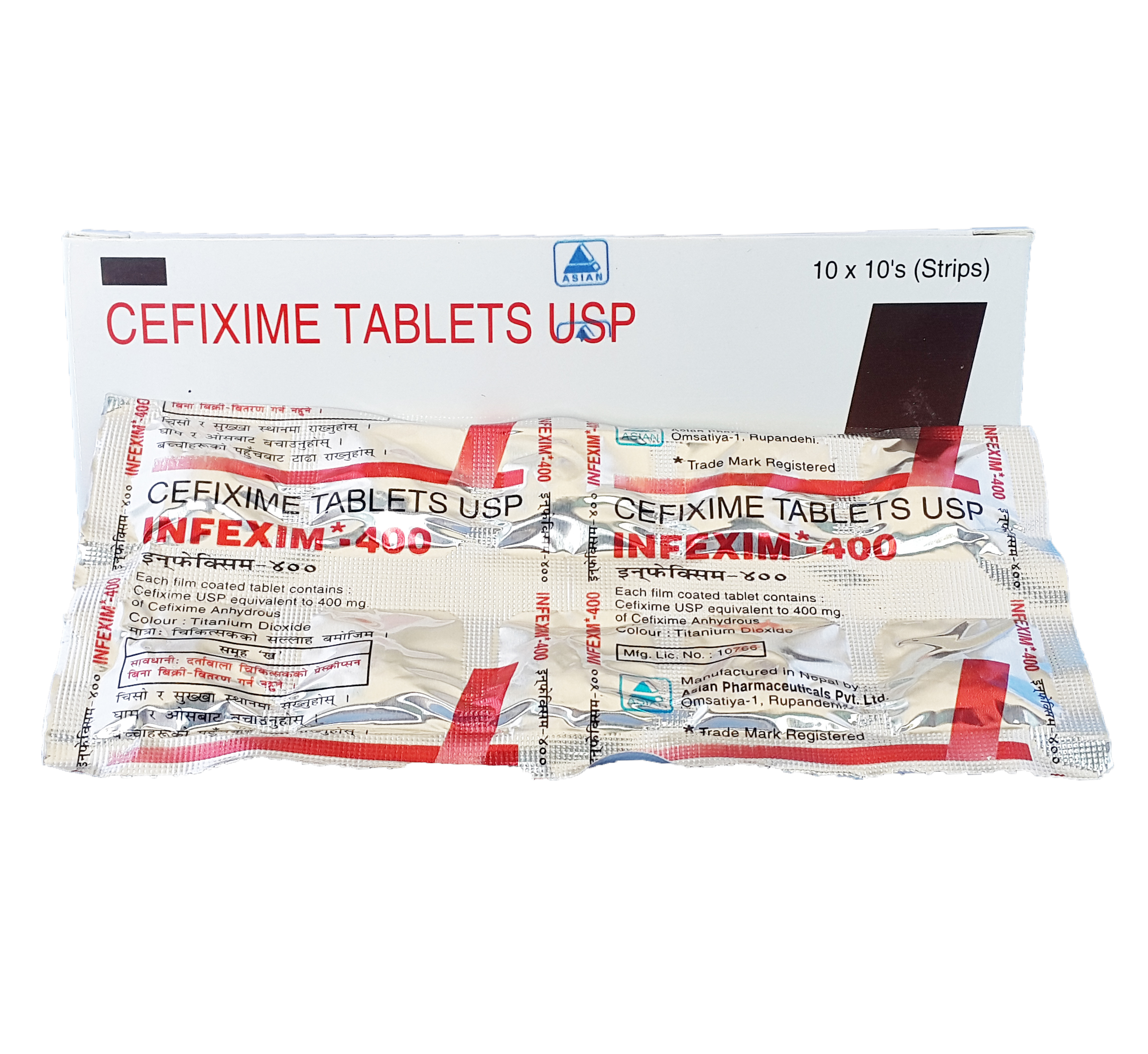 Infexim 400mg - Buy Infexim 400mg at Best Price in NepMeds