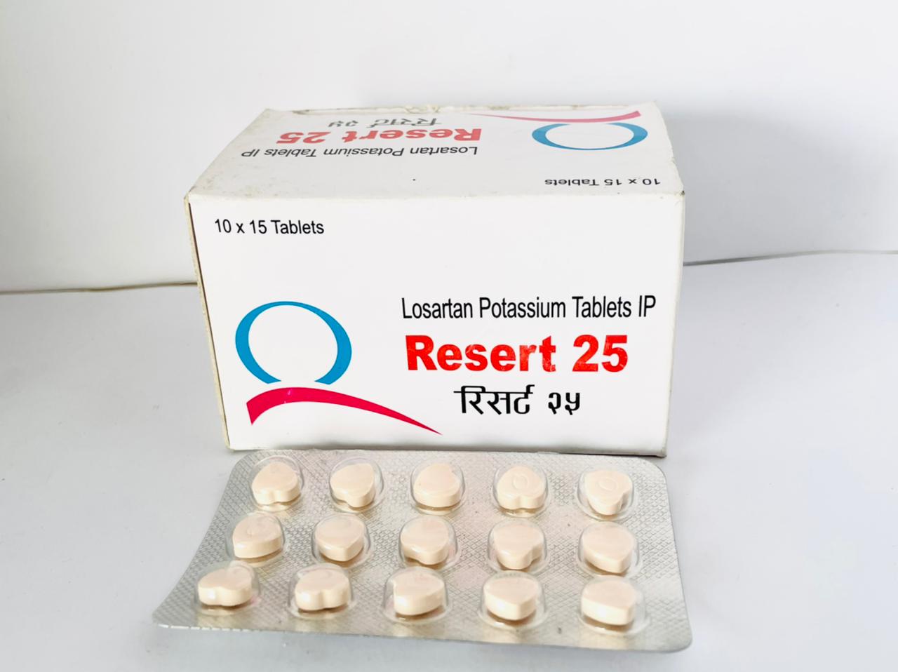 Resert 25mg - Buy Resert 25mg at Best Price in NepMeds