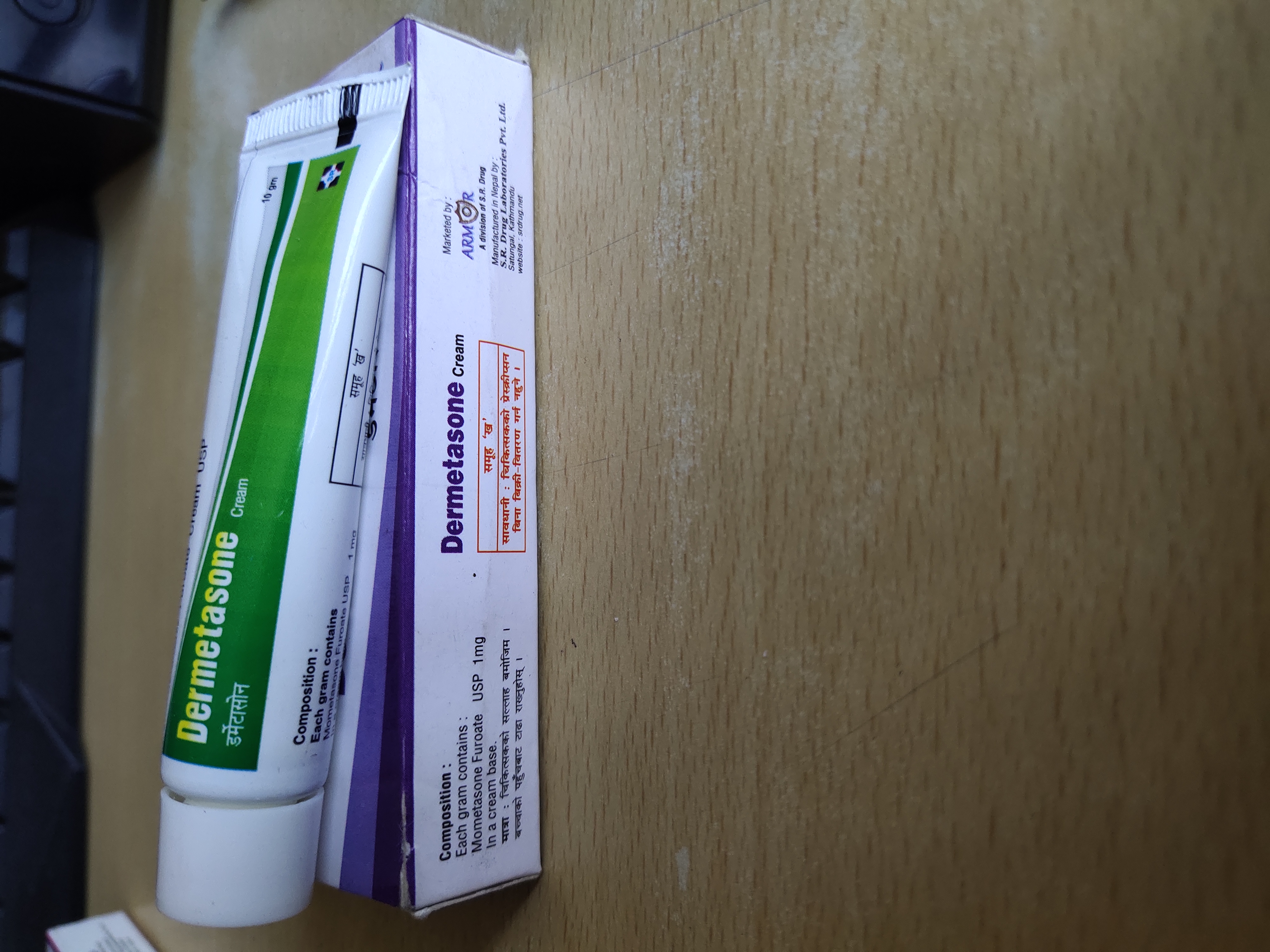Dermetasone Cream-10Gm - Buy Dermetasone Cream-10Gm at Best Price in ...