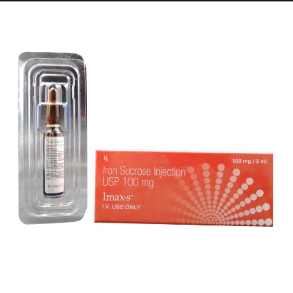 IMAX-S 100MG/5ML INJ. - Buy IMAX-S 100MG/5ML INJ. at Best Price in NepMeds