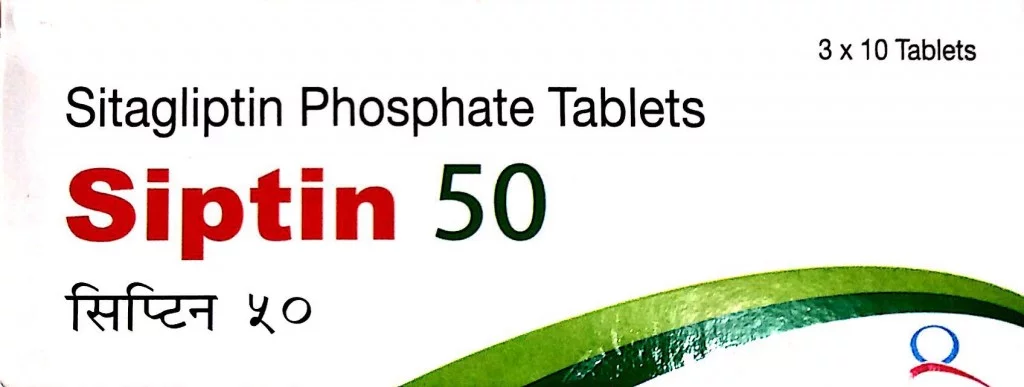 SIPTIN 50MG - Buy SIPTIN 50MG at Best Price in NepMeds