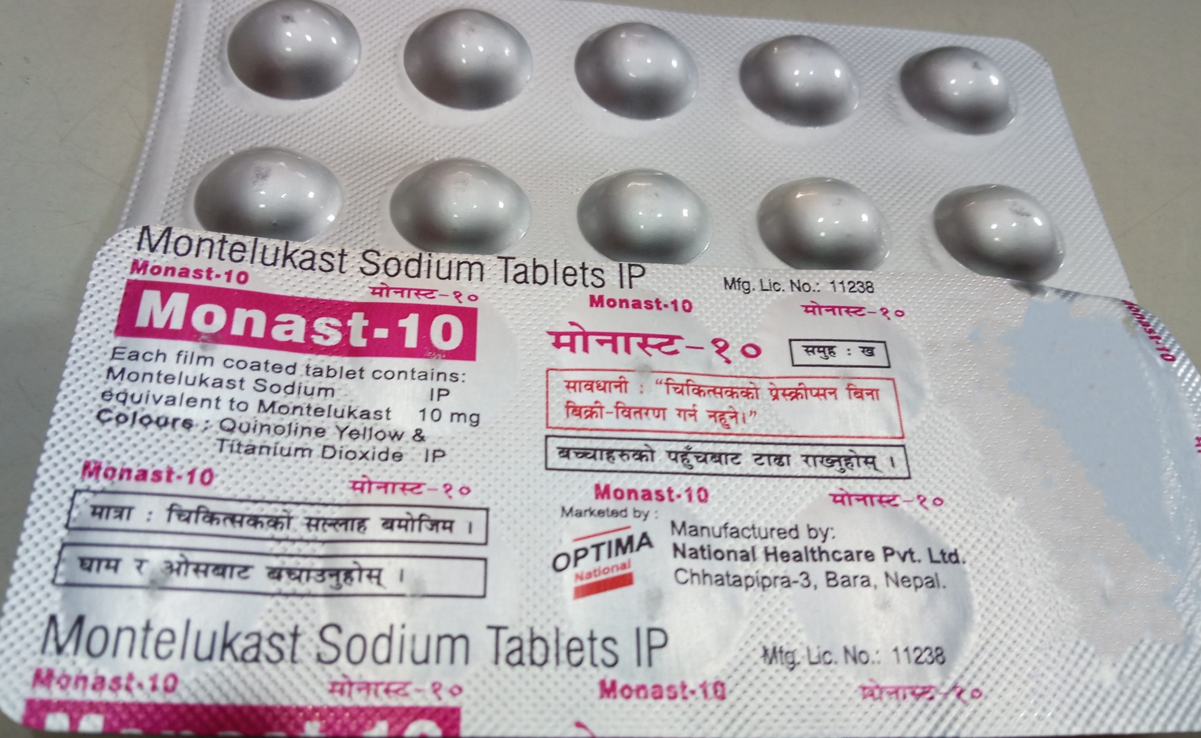 Monast 10mg - Buy Monast 10mg at Best Price in NepMeds