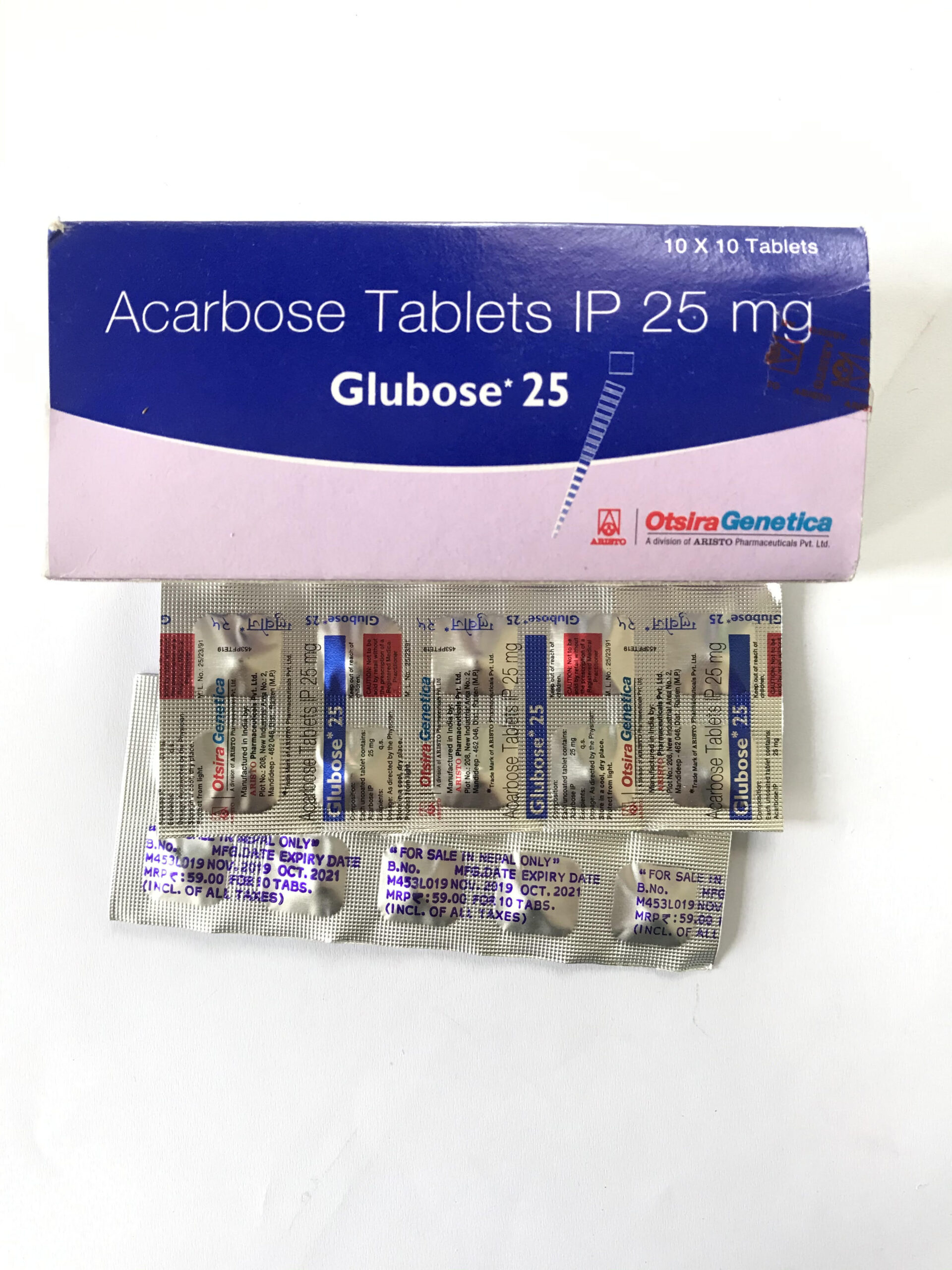 Glubose 25mg Tab - Buy Glubose 25mg Tab at Best Price in NepMeds
