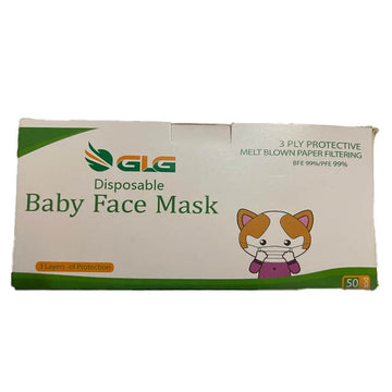 GCG Disposable Baby Face Mask- 50 pcs - Buy GCG Disposable Baby Face ...