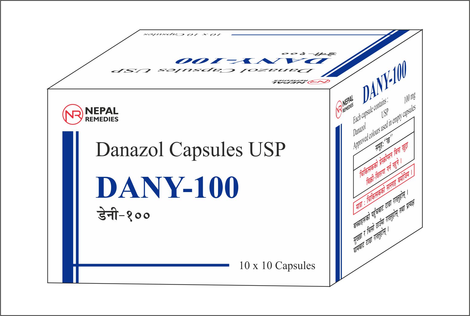 DANY 100 - Buy DANY 100 at Best Price in NepMeds