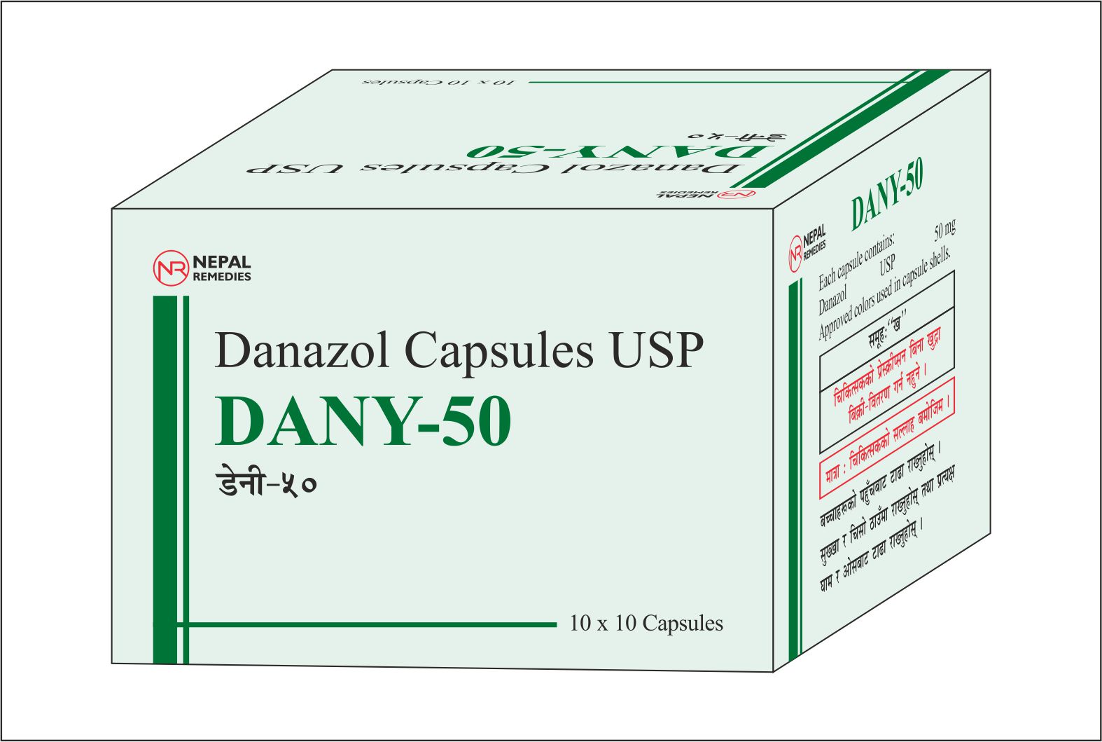 DANY 50 mg - Buy DANY 50 mg at Best Price in NepMeds