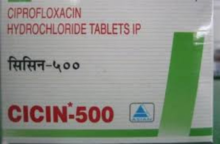 Cicin 500mg Tablet - Buy Cicin 500mg Tablet at Best Price in NepMeds