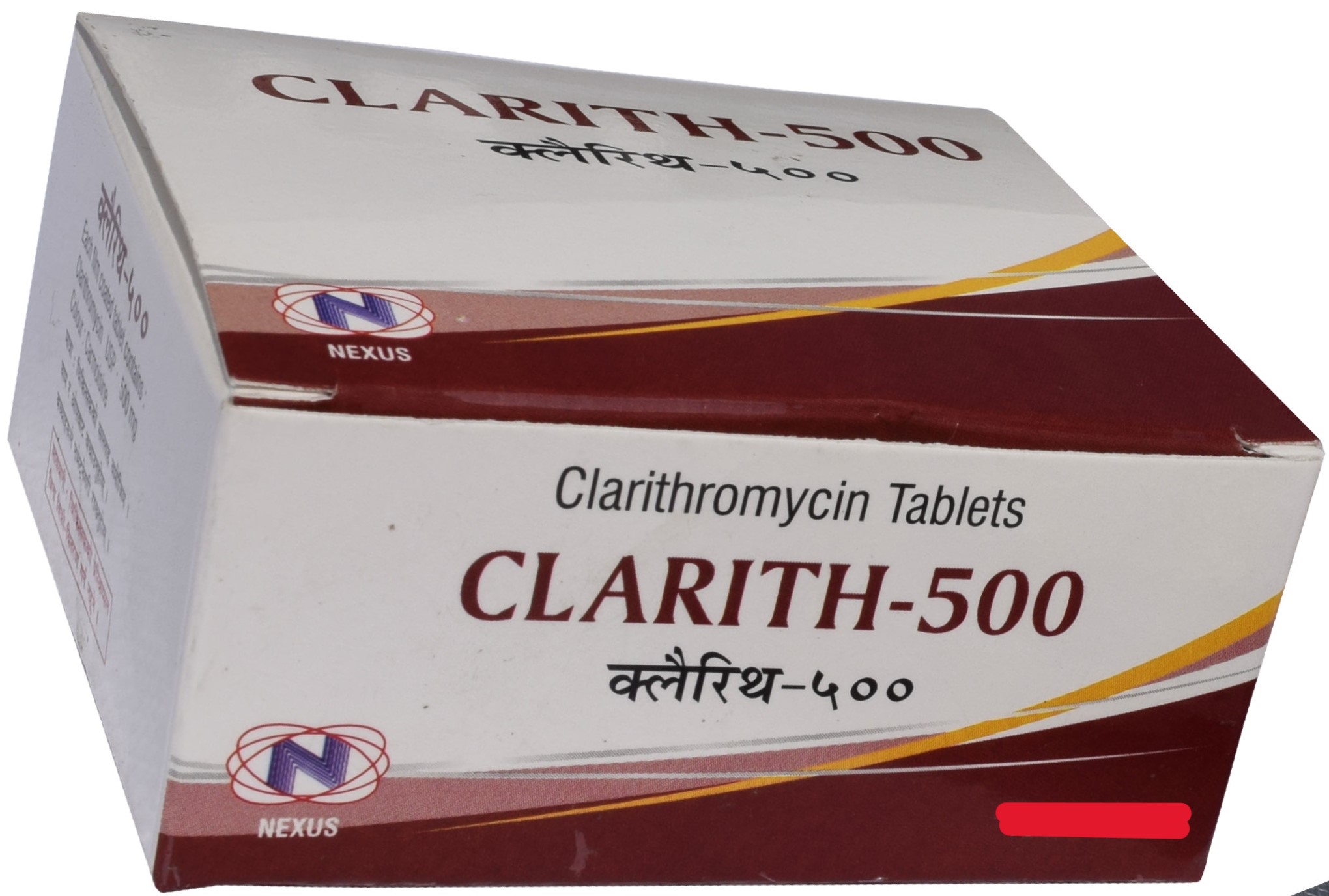Clarith 500mg - Buy Clarith 500mg at Best Price in NepMeds