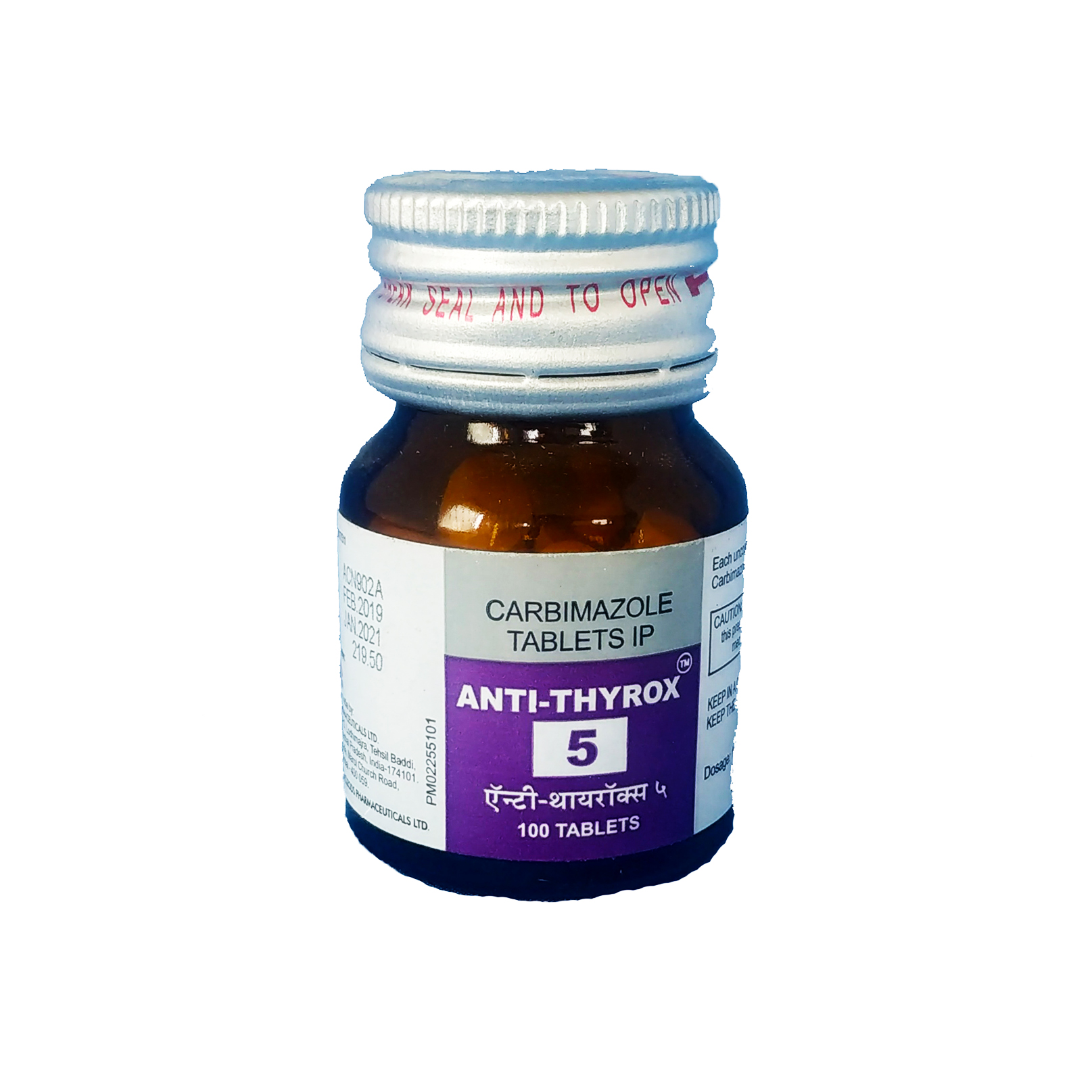 Anti-Thyrox 5mg - Buy Anti-Thyrox 5mg at Best Price in NepMeds
