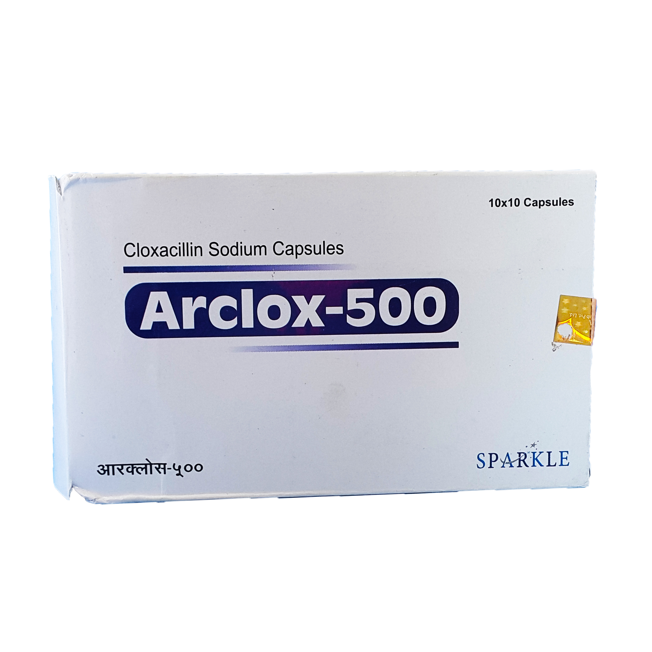 Arclox 500mg Cap - Buy Arclox 500mg Cap at Best Price in NepMeds