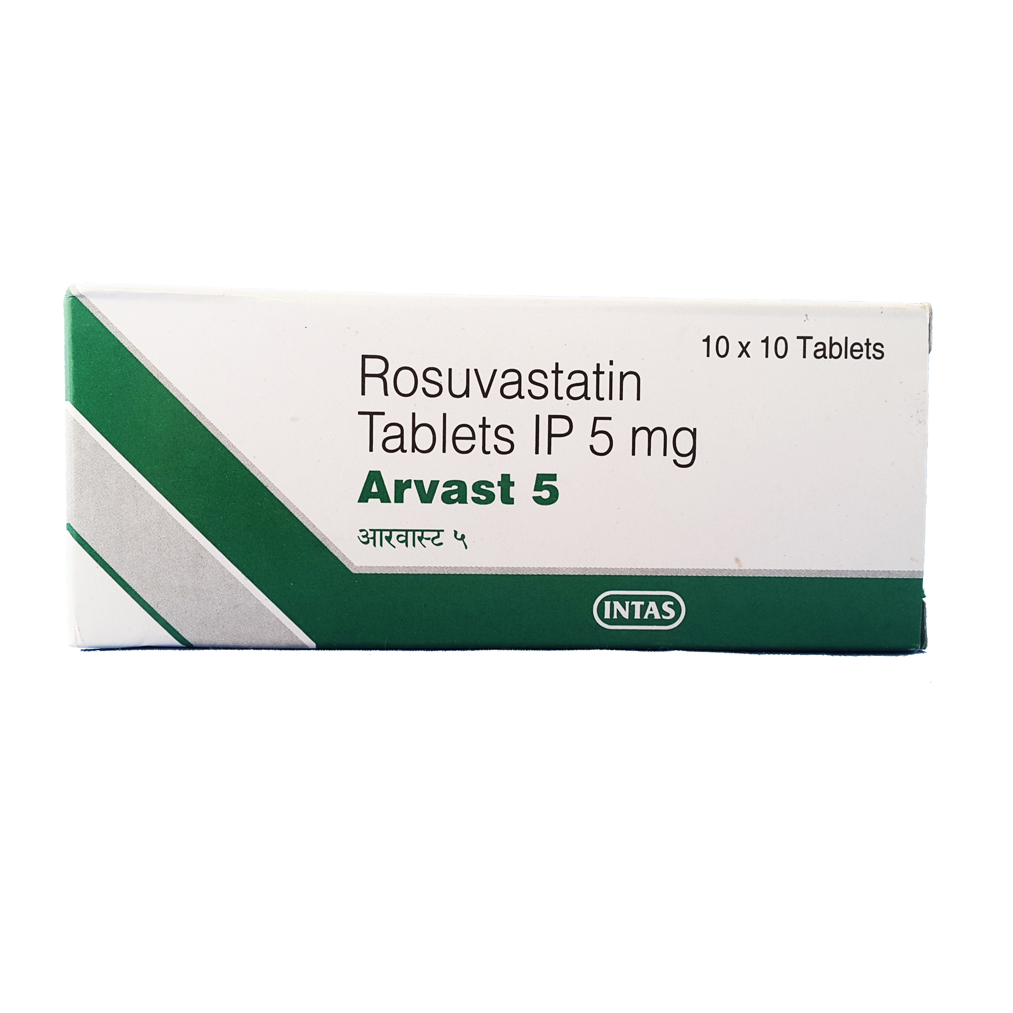 Arvast 5mg - Buy Arvast 5mg at Best Price in NepMeds