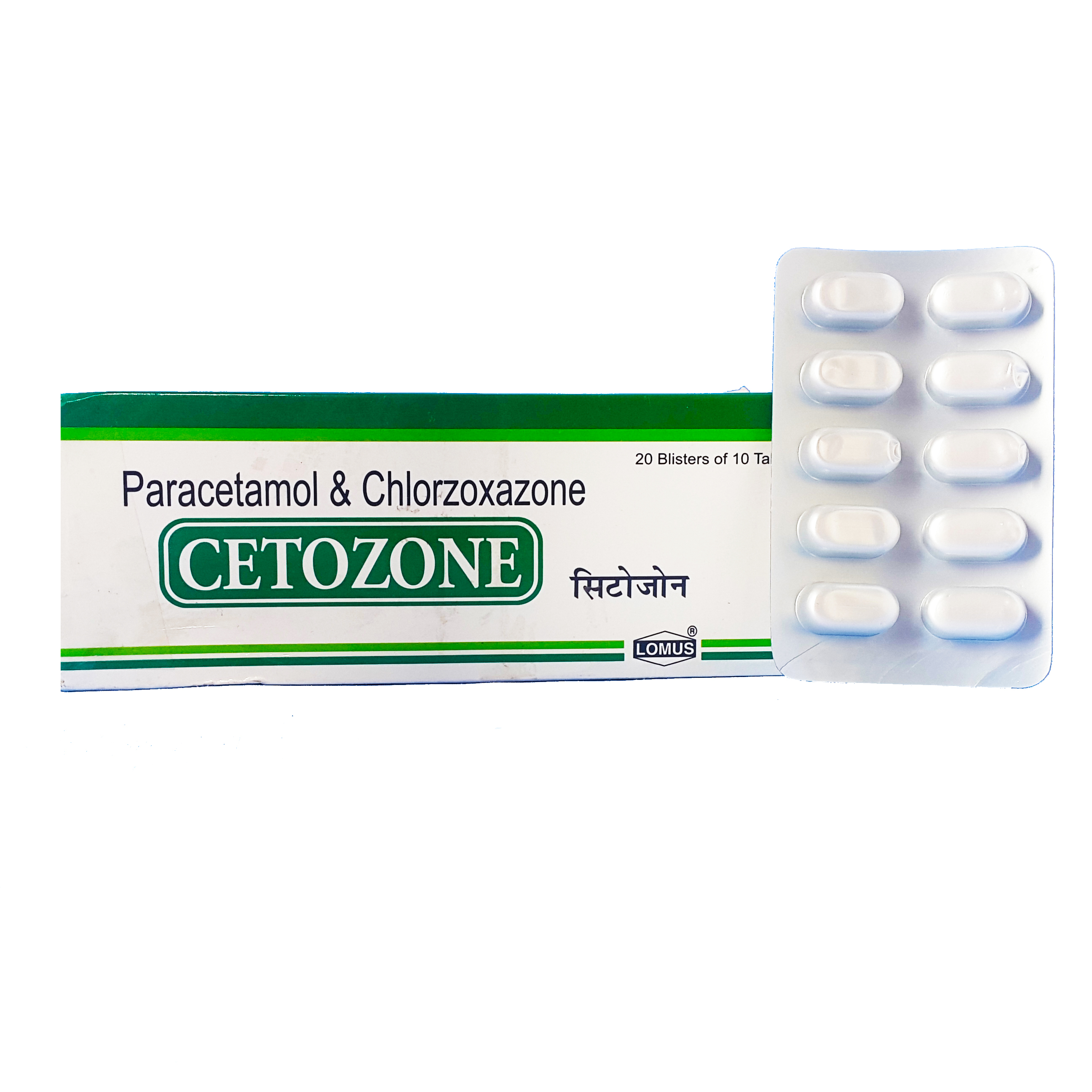 Cetozone Tab - Buy Cetozone Tab at Best Price in NepMeds