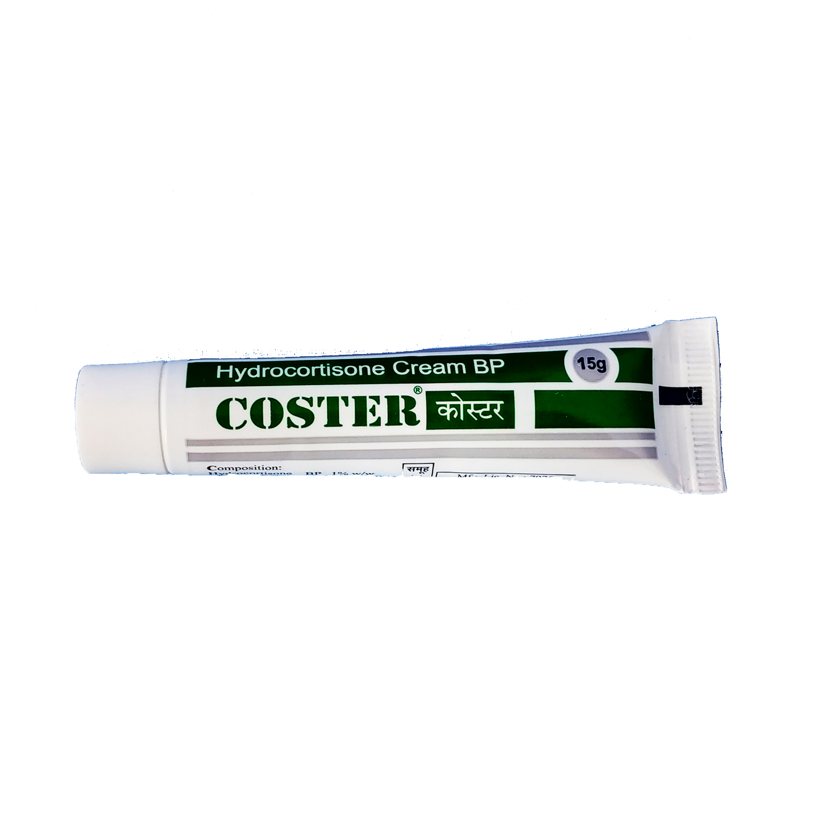Coster cream 1% 15gm - Buy Coster cream 1% 15gm at Best Price in NepMeds