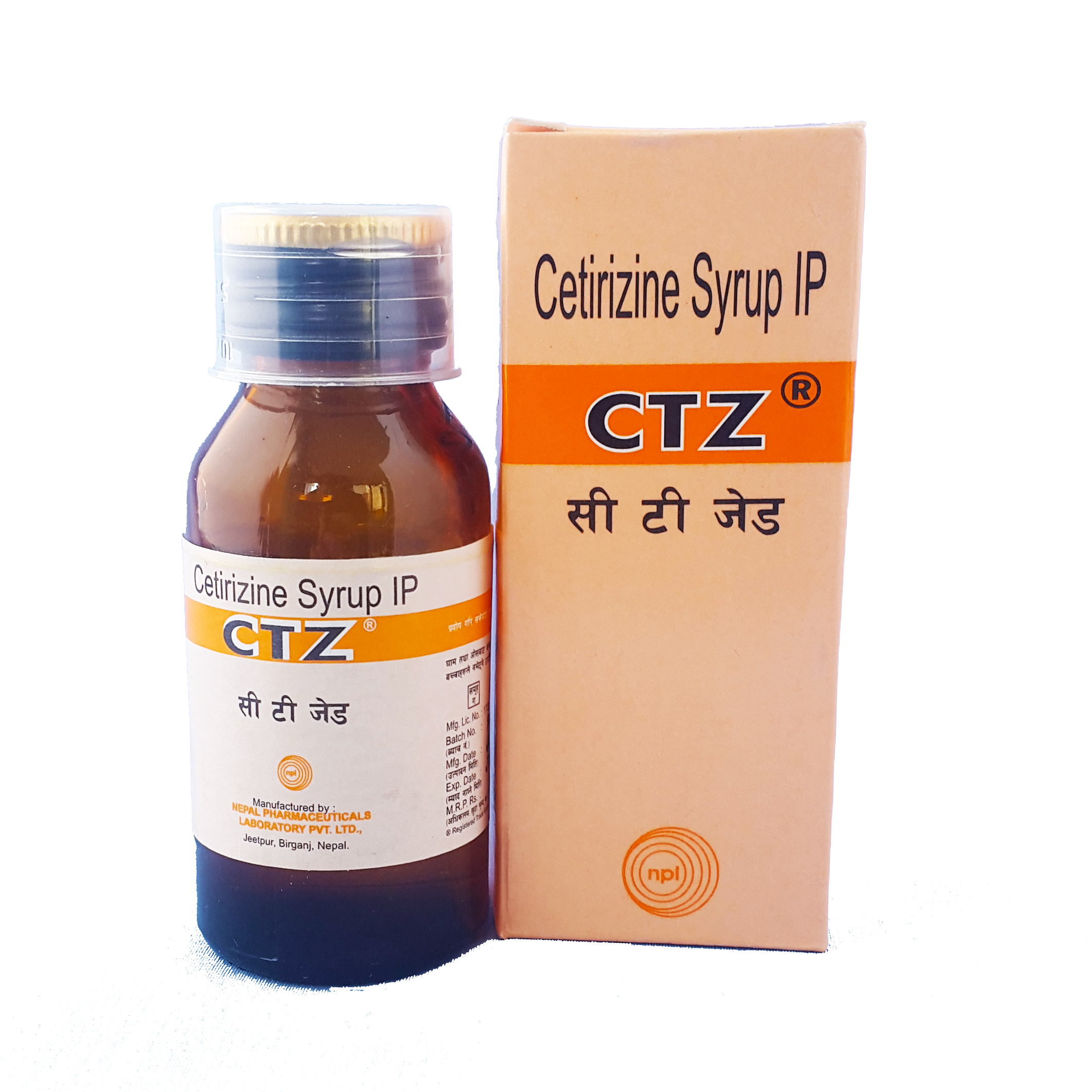 CTZ Syrup 30ml - Buy CTZ Syrup 30ml at Best Price in NepMeds
