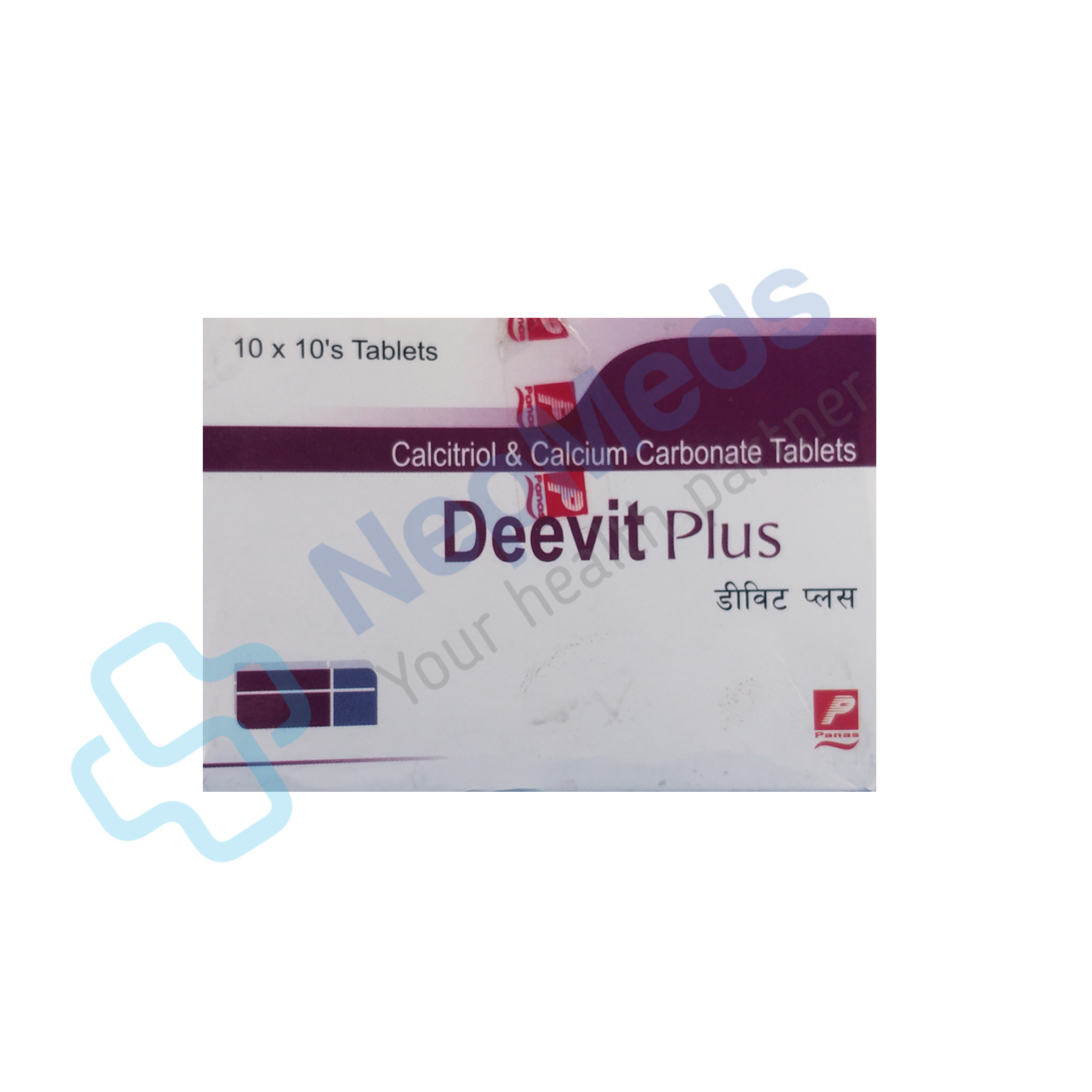 Deevit Plus Cap - Buy Deevit Plus Cap at Best Price in NepMeds