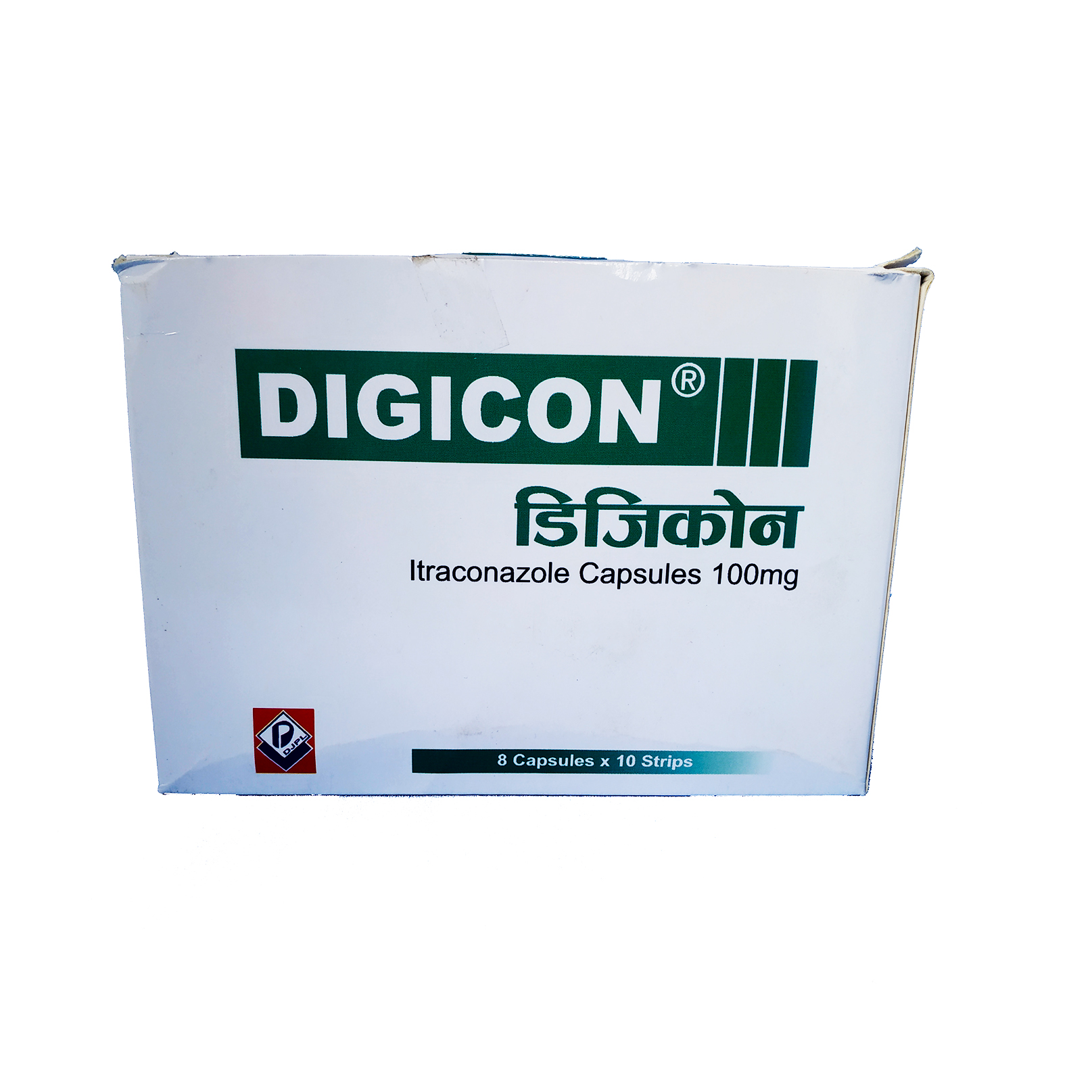 Digicon 100mg Cap - Buy Digicon 100mg Cap at Best Price in NepMeds