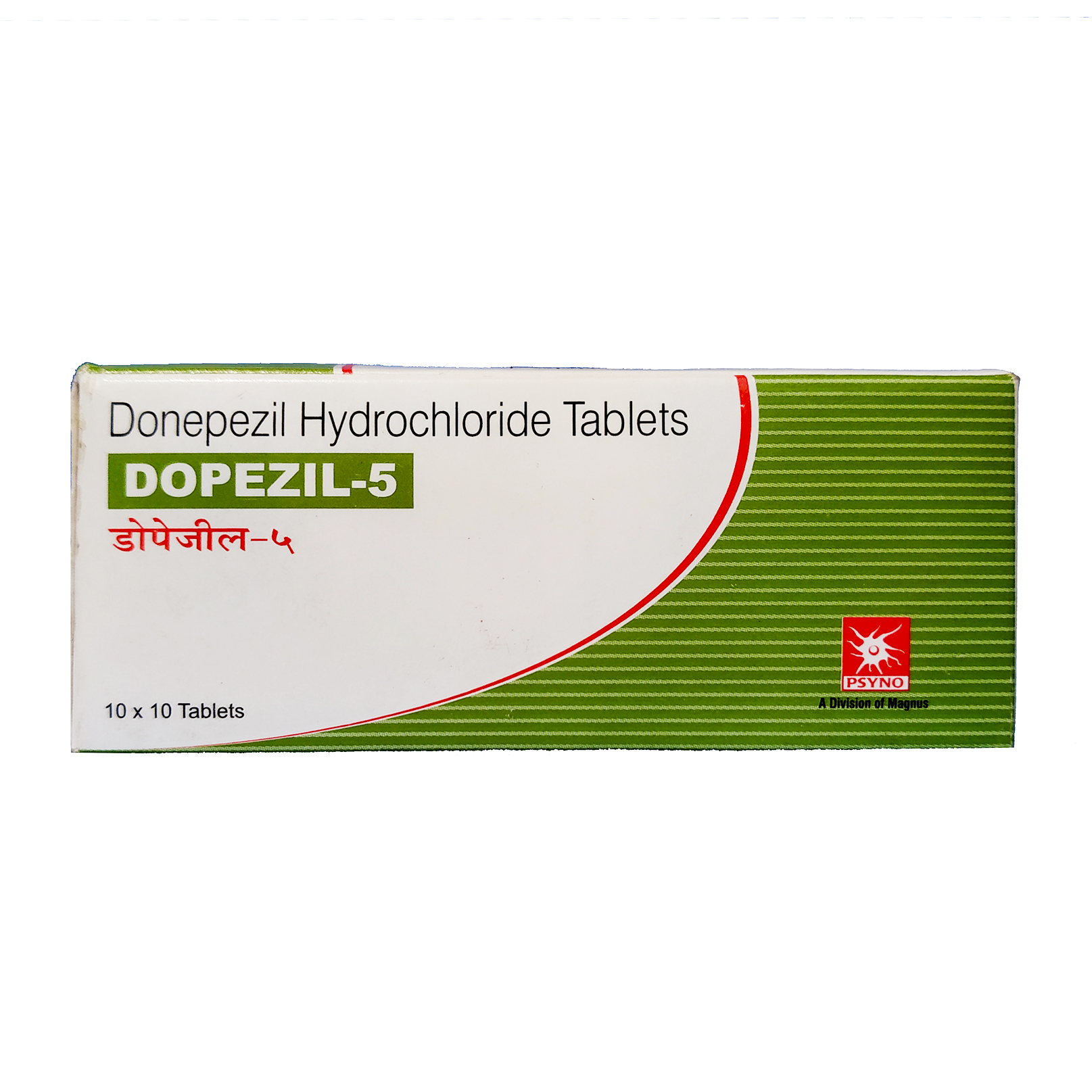 Dopezil-5mg - Buy Dopezil-5mg at Best Price in NepMeds