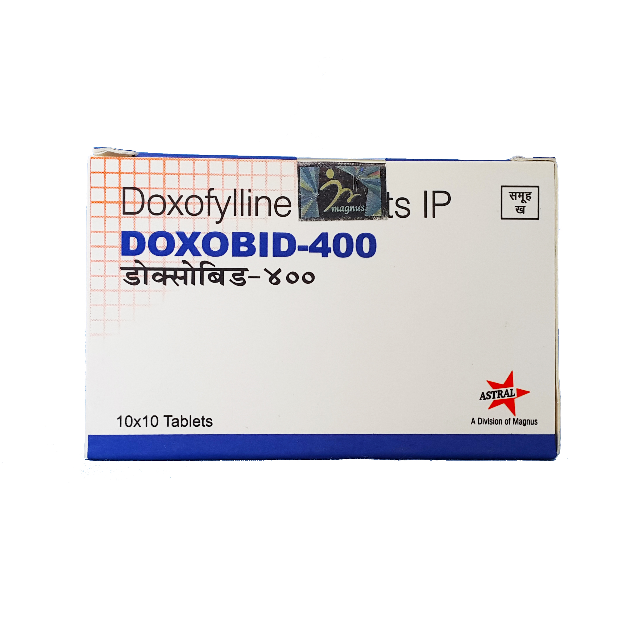 Doxobid 400mg - Buy Doxobid 400mg at Best Price in NepMeds