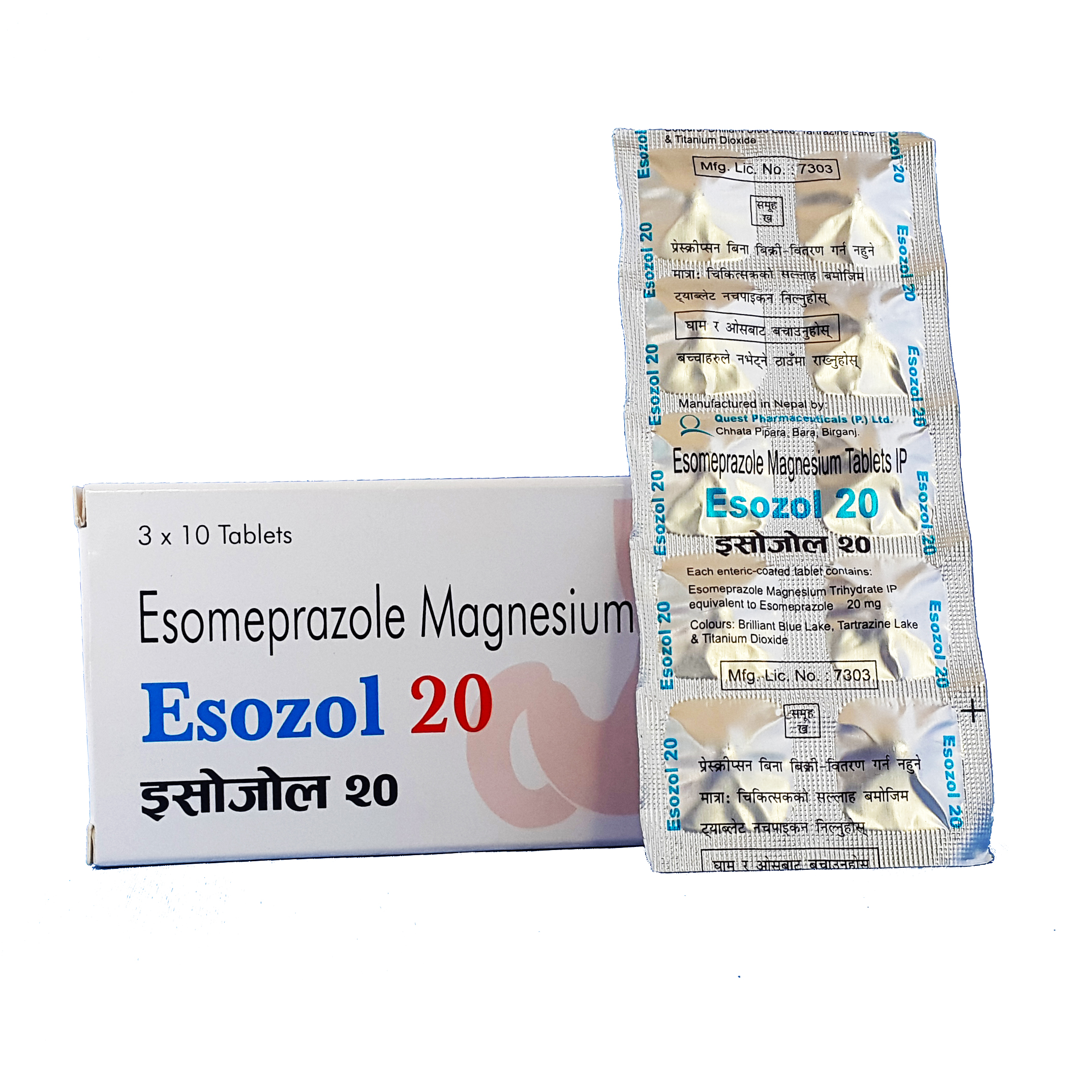 Esozol 20 mg - Buy Esozol 20 mg at Best Price in NepMeds