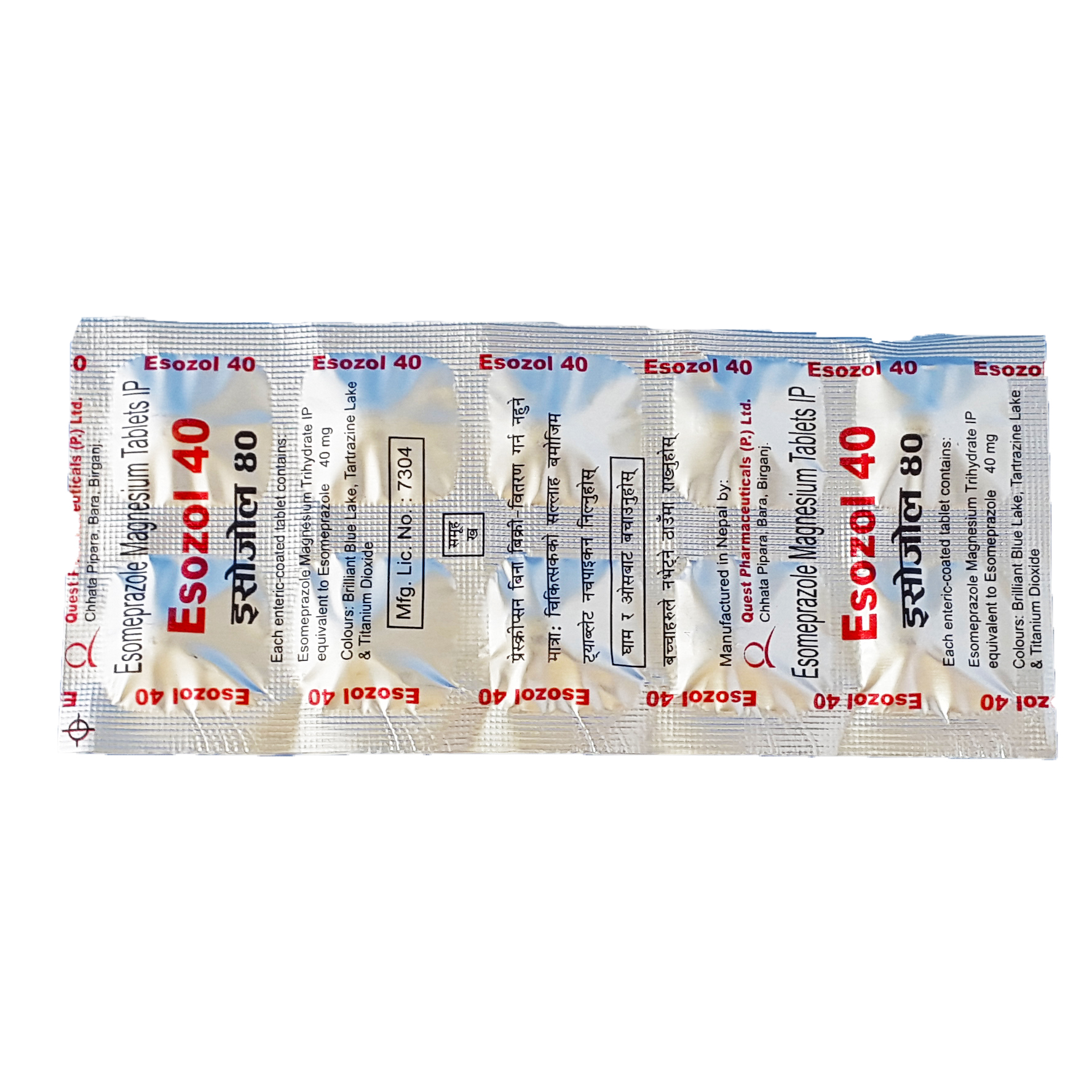 Esozol 40mg Tab - Buy Esozol 40mg Tab at Best Price in NepMeds