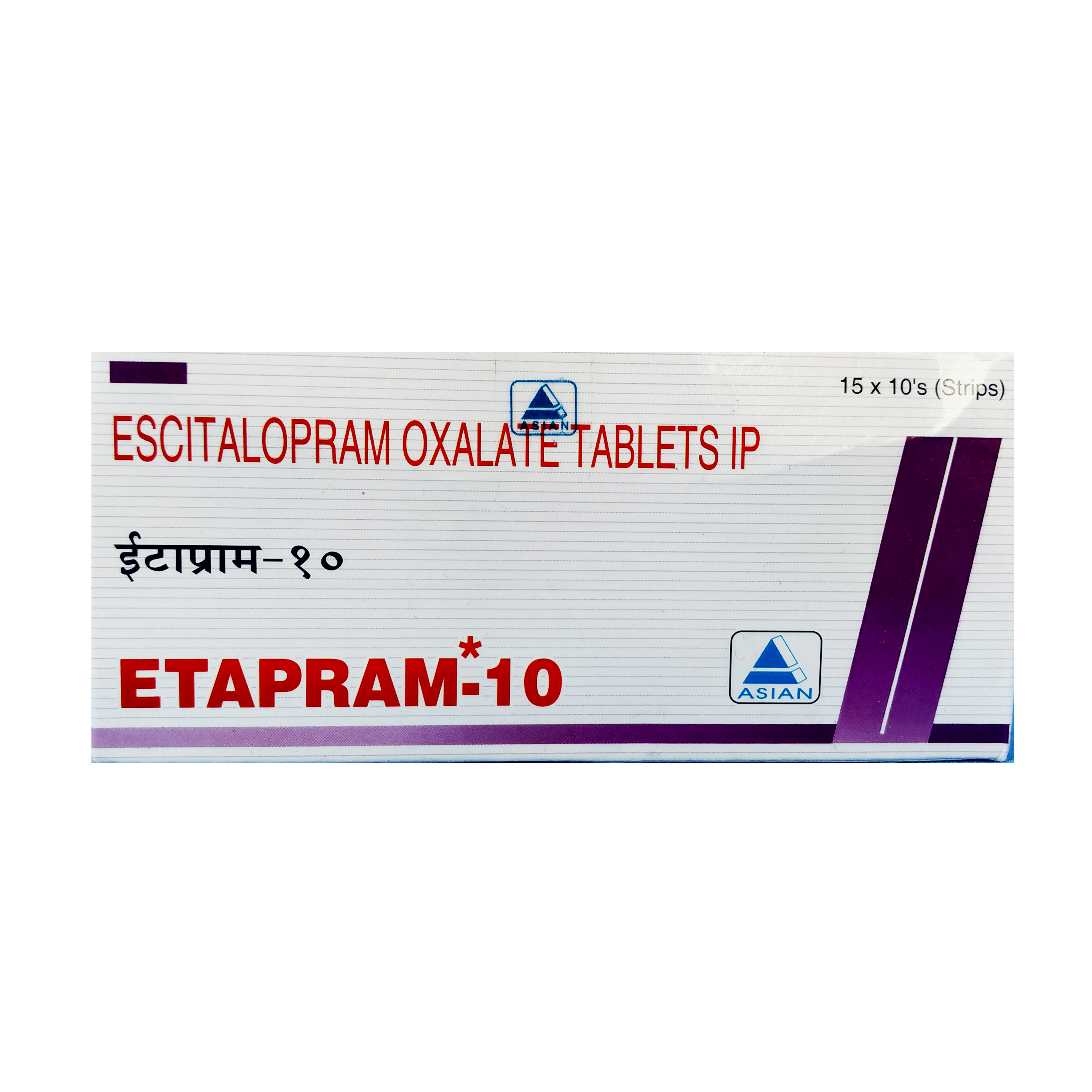 Etapram 10mg - Buy Etapram 10mg at Best Price in NepMeds