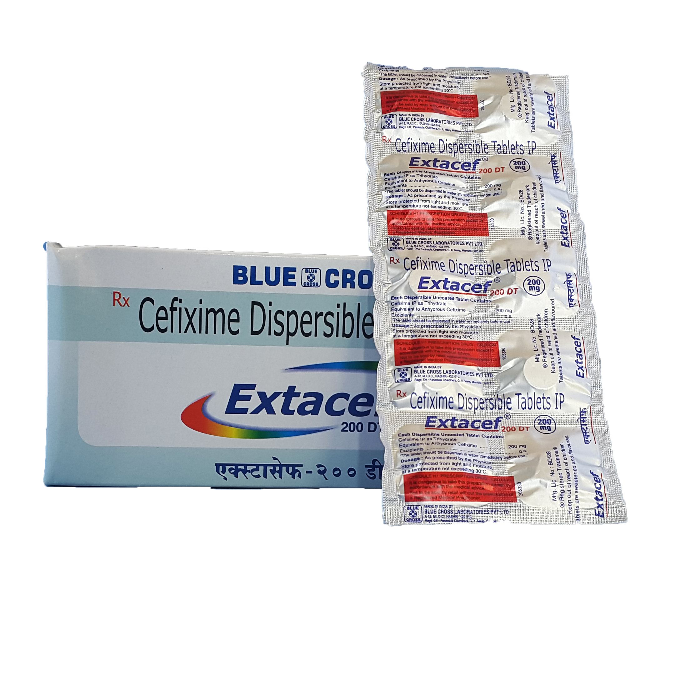 Extacef 200mg DT - Buy Extacef 200mg DT at Best Price in NepMeds