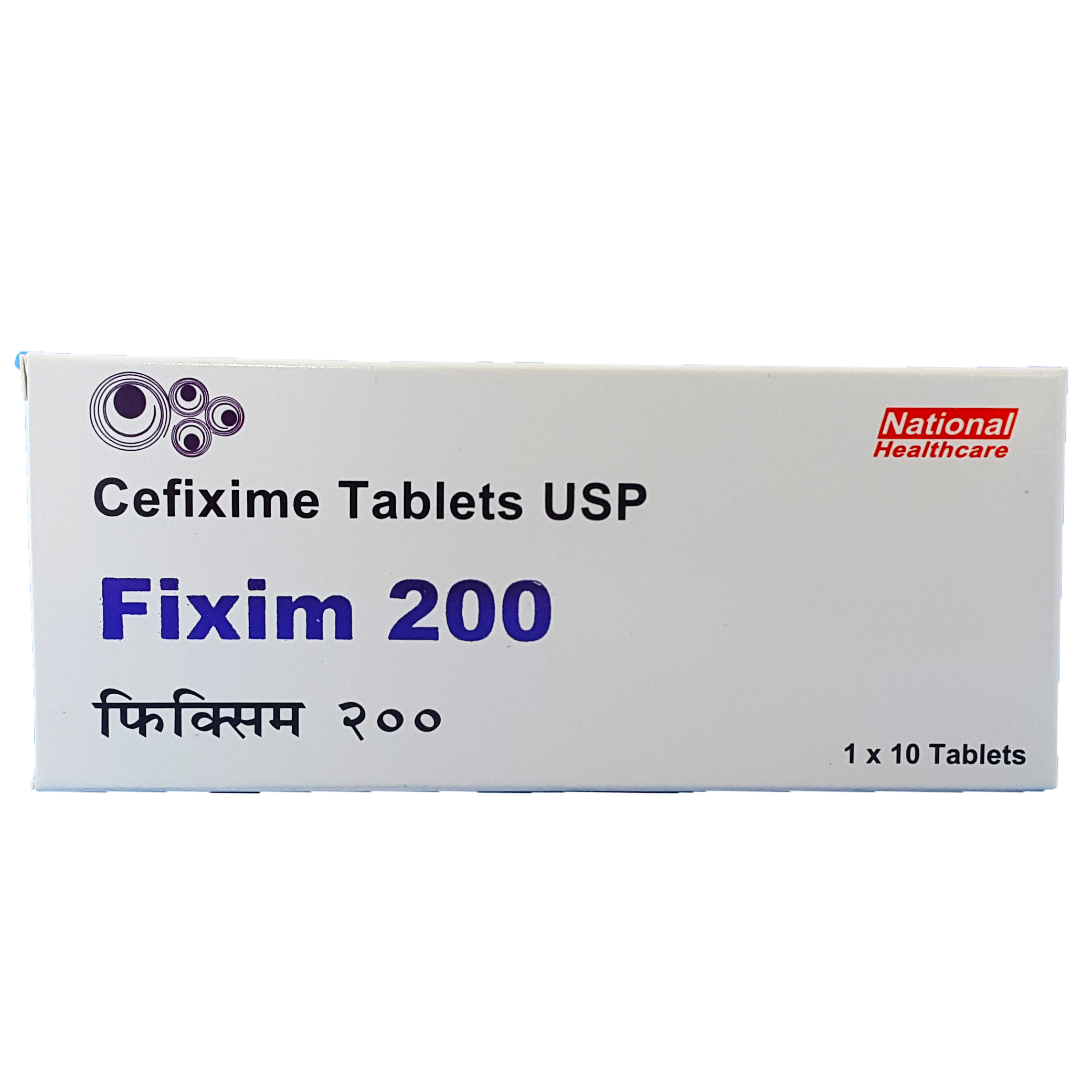 Fixim 200mg - Buy Fixim 200mg at Best Price in NepMeds