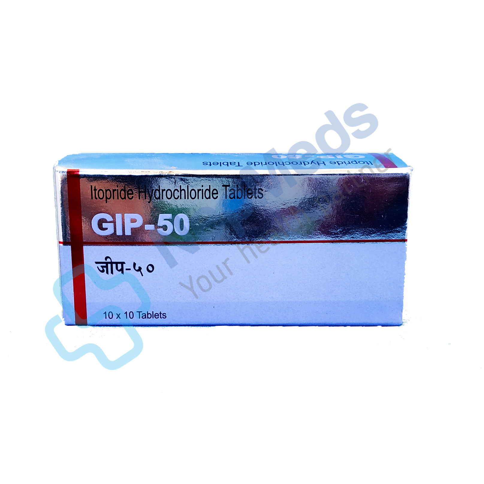 Gip 50mg - Buy Gip 50mg at Best Price in NepMeds