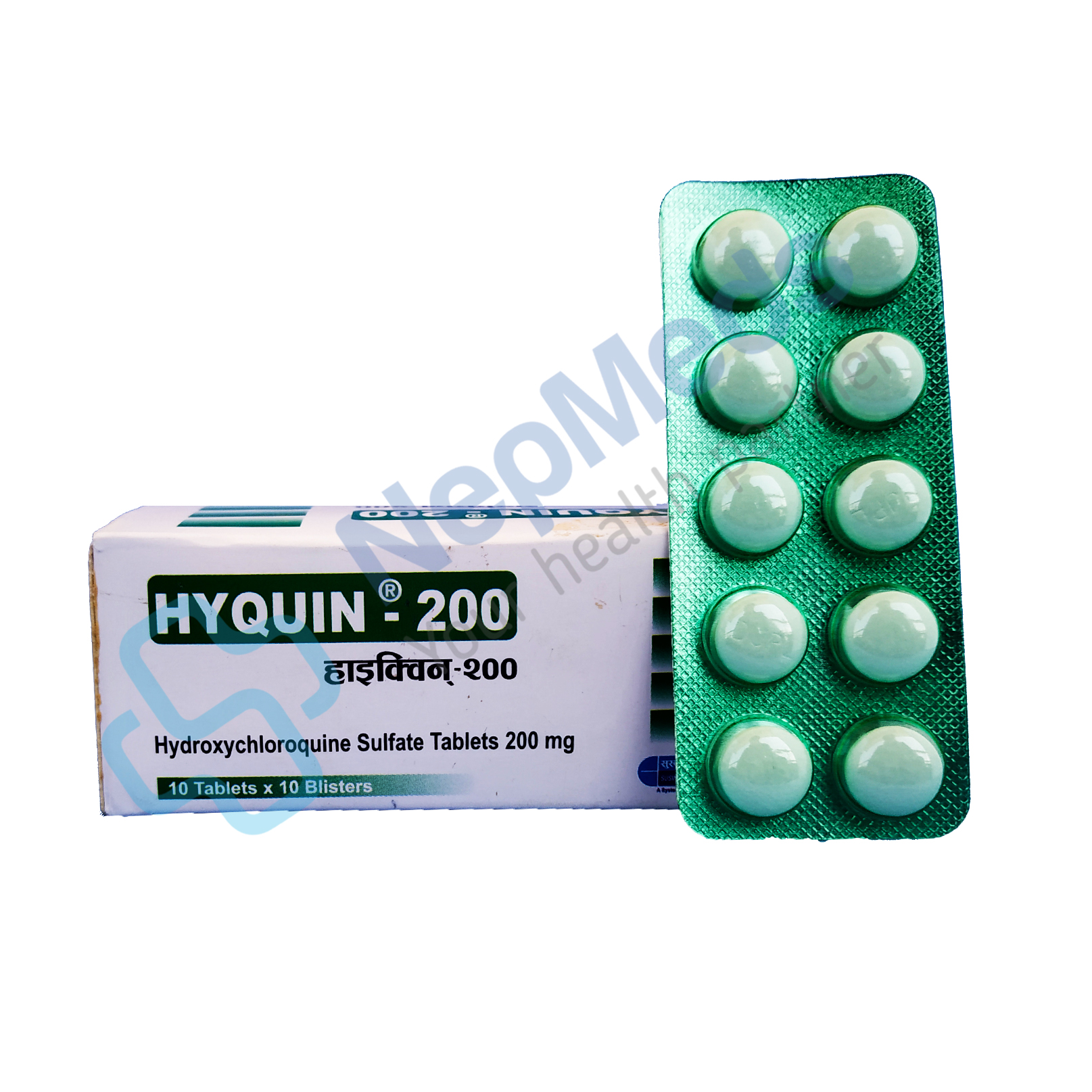 Hyquin 200mg - Buy Hyquin 200mg at Best Price in NepMeds