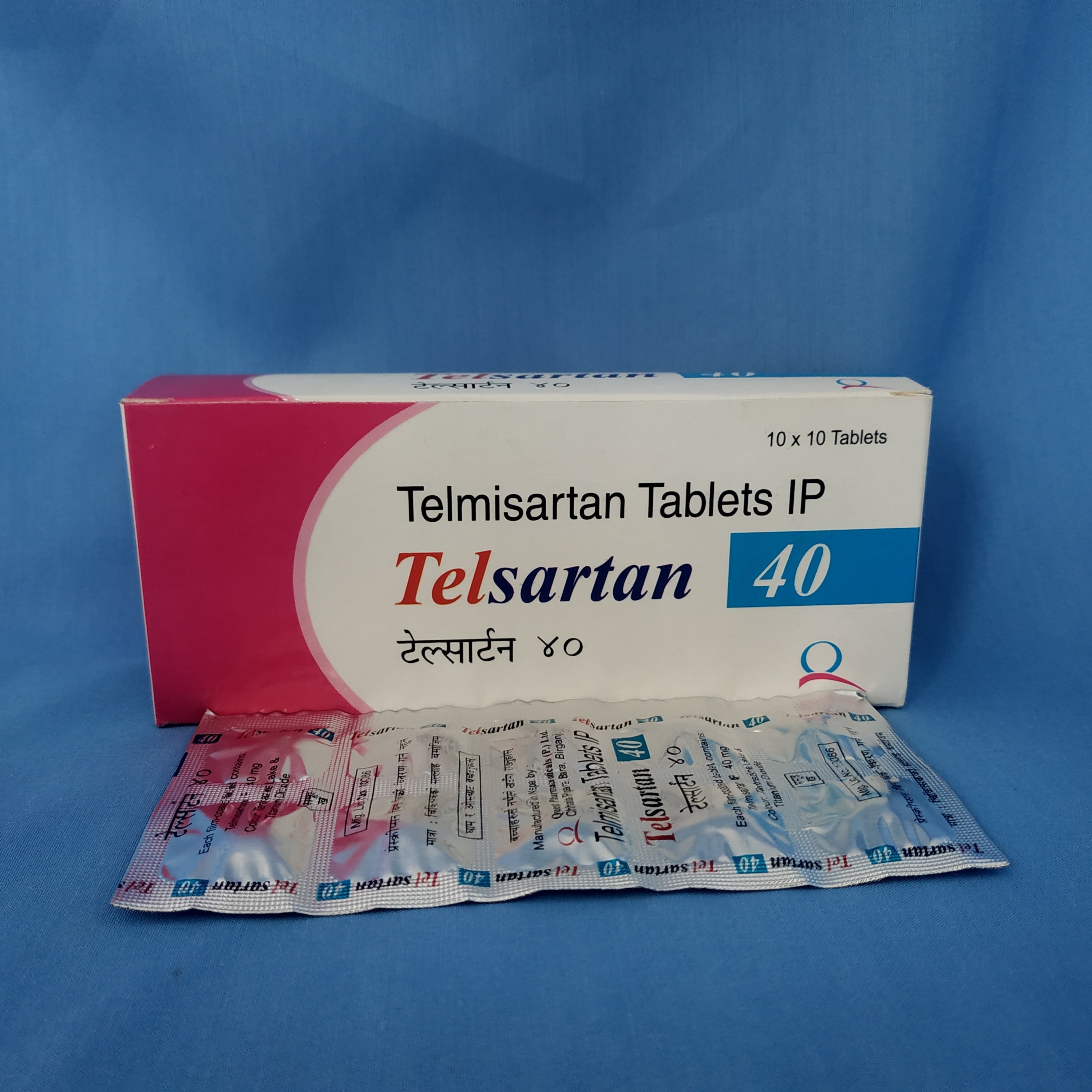 Telsartan 40mg - Buy Telsartan 40mg at Best Price in NepMeds