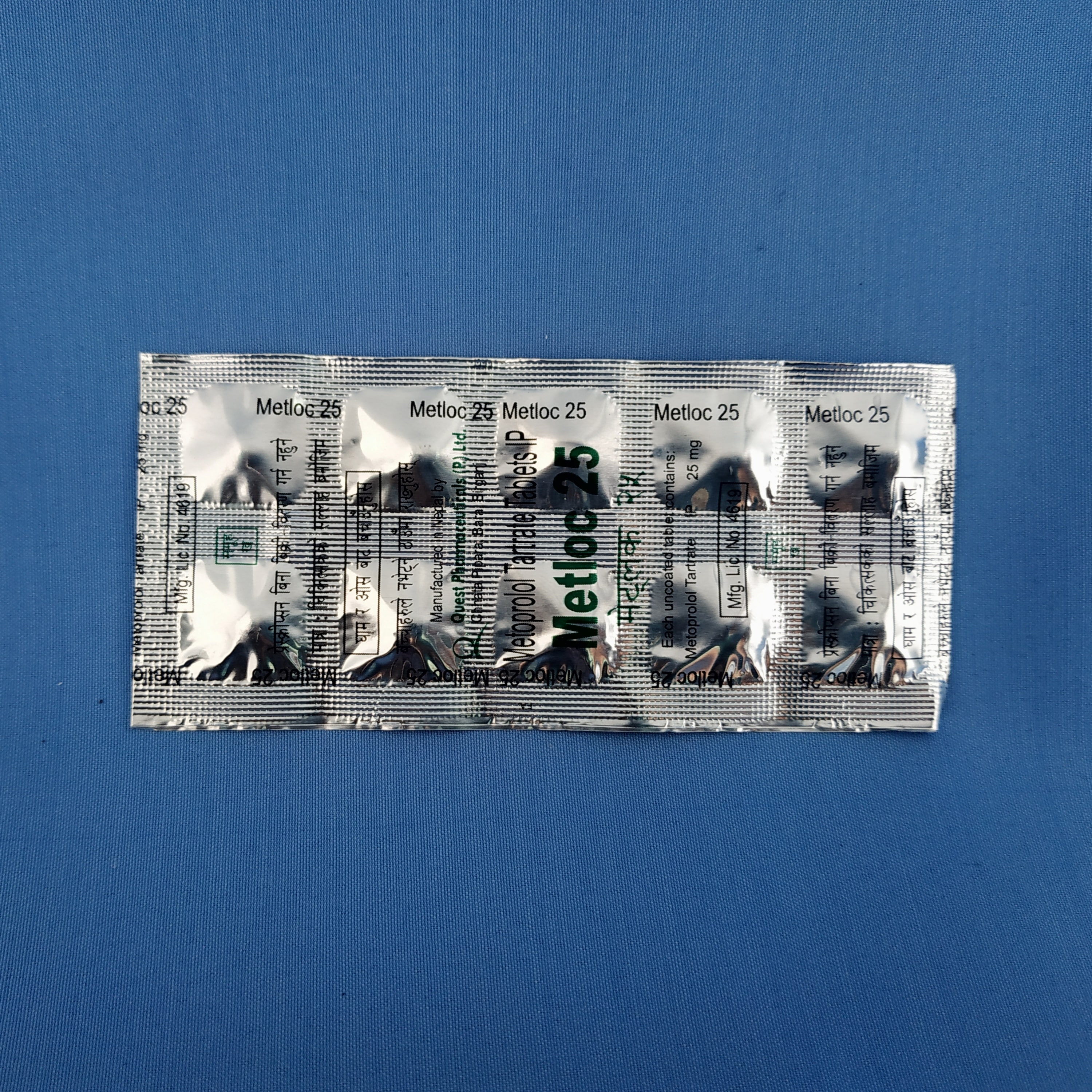 Metloc 25mg Tab - Buy Metloc 25mg Tab at Best Price in NepMeds