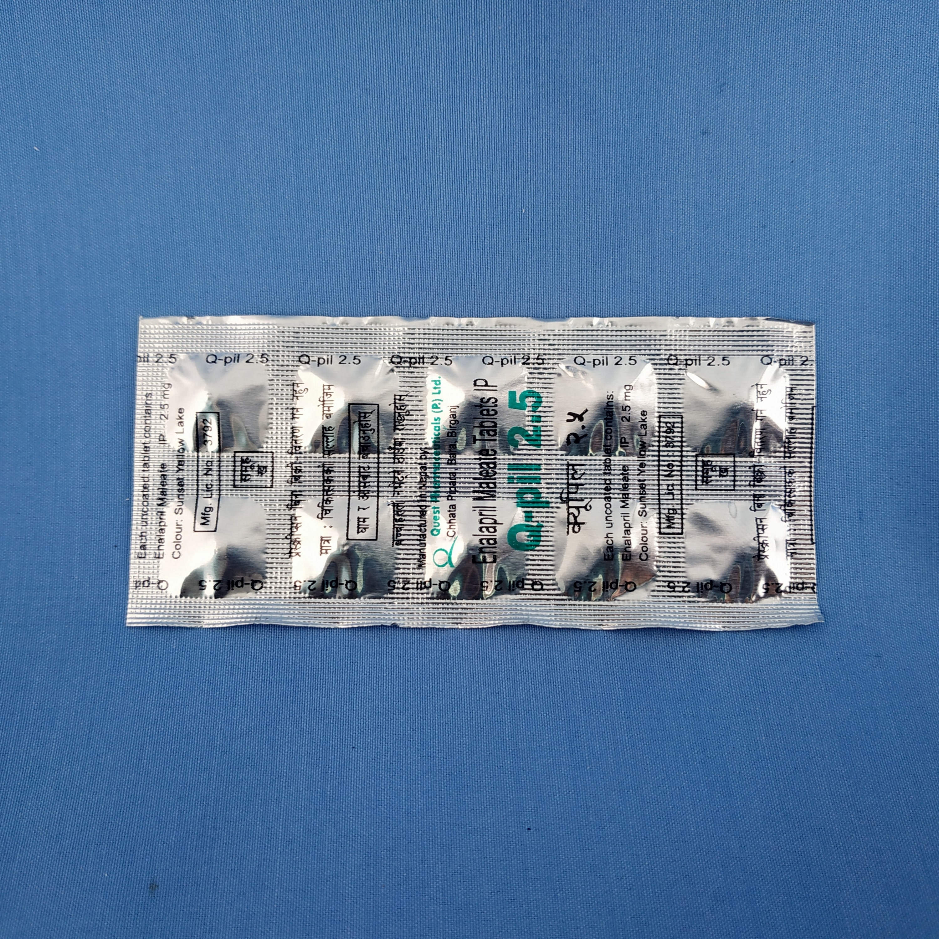 Q-pill 2.5mg - Buy Q-pill 2.5mg at Best Price in NepMeds