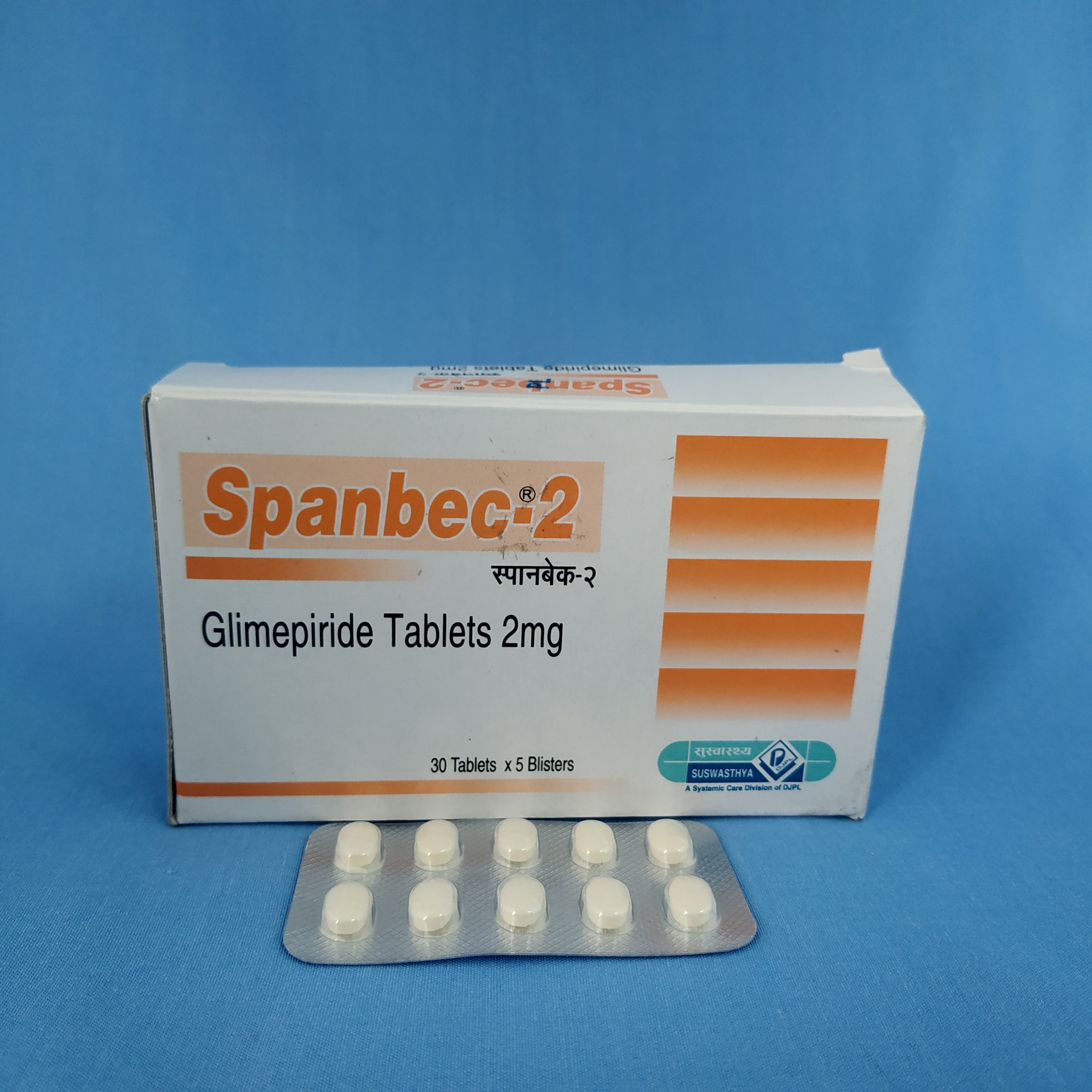 Spanbec 2mg Tab - Buy Spanbec 2mg Tab at Best Price in NepMeds