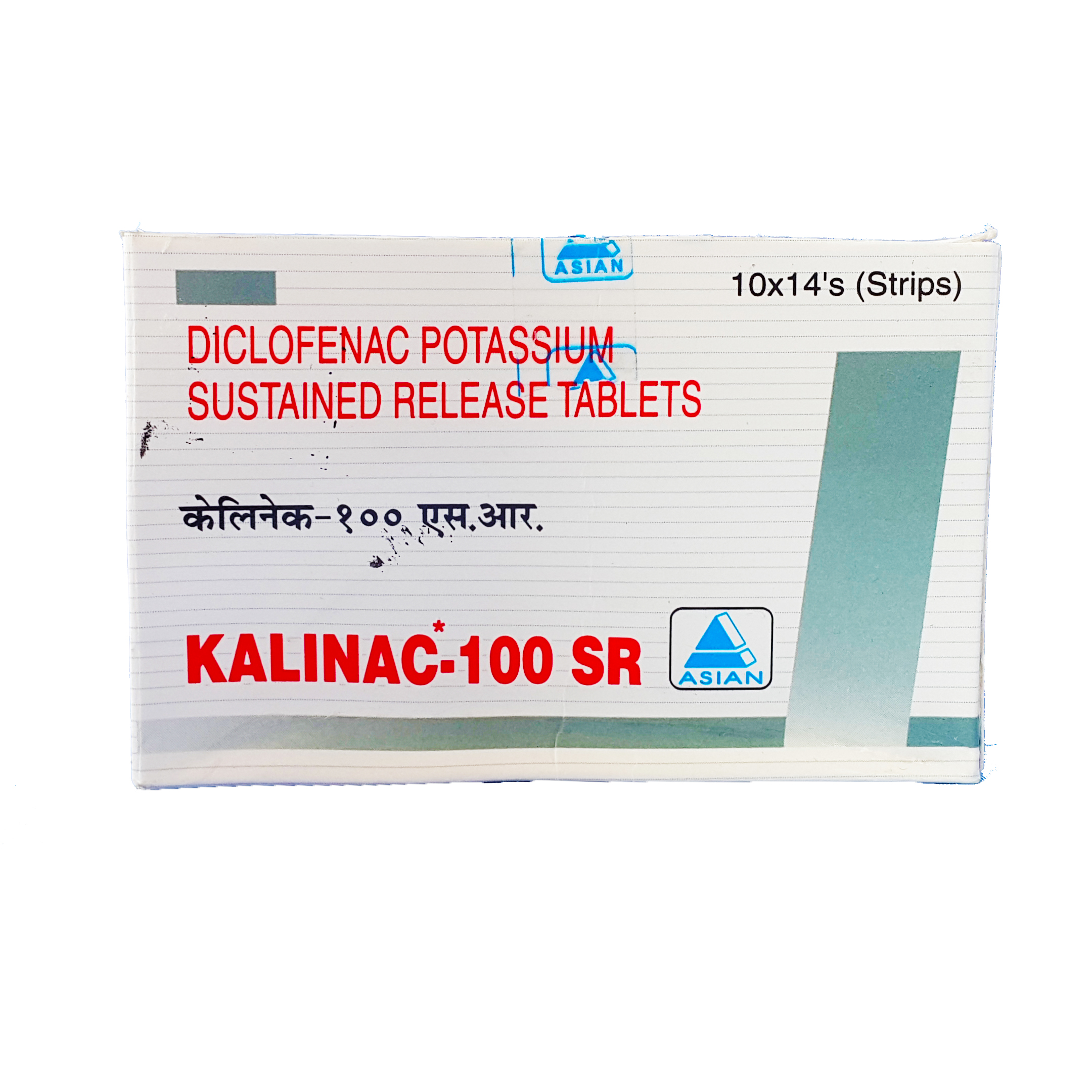 Kalinac SR 100mg - Buy Kalinac SR 100mg at Best Price in NepMeds