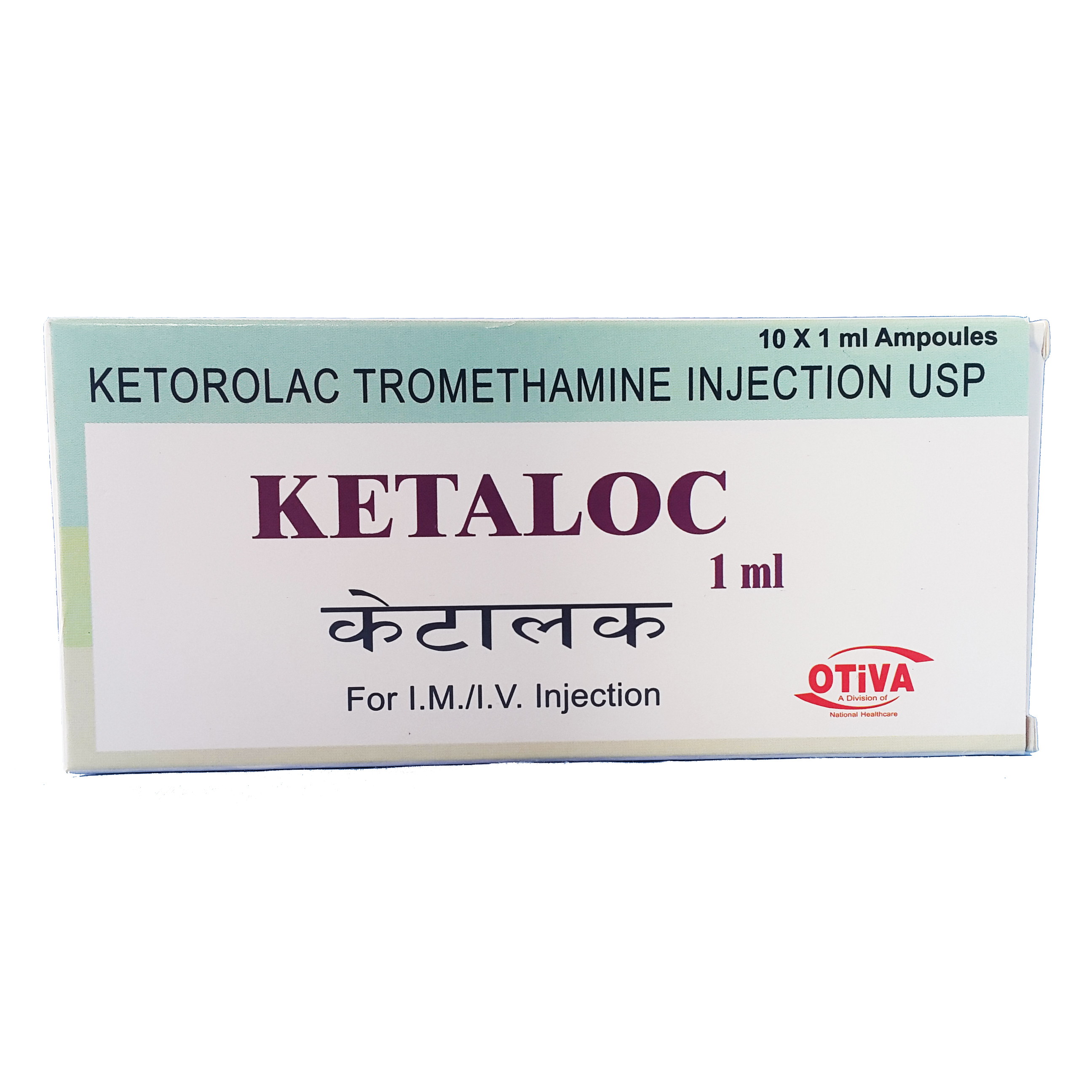 KETALOC INJ. 1ML - Buy KETALOC INJ. 1ML at Best Price in NepMeds
