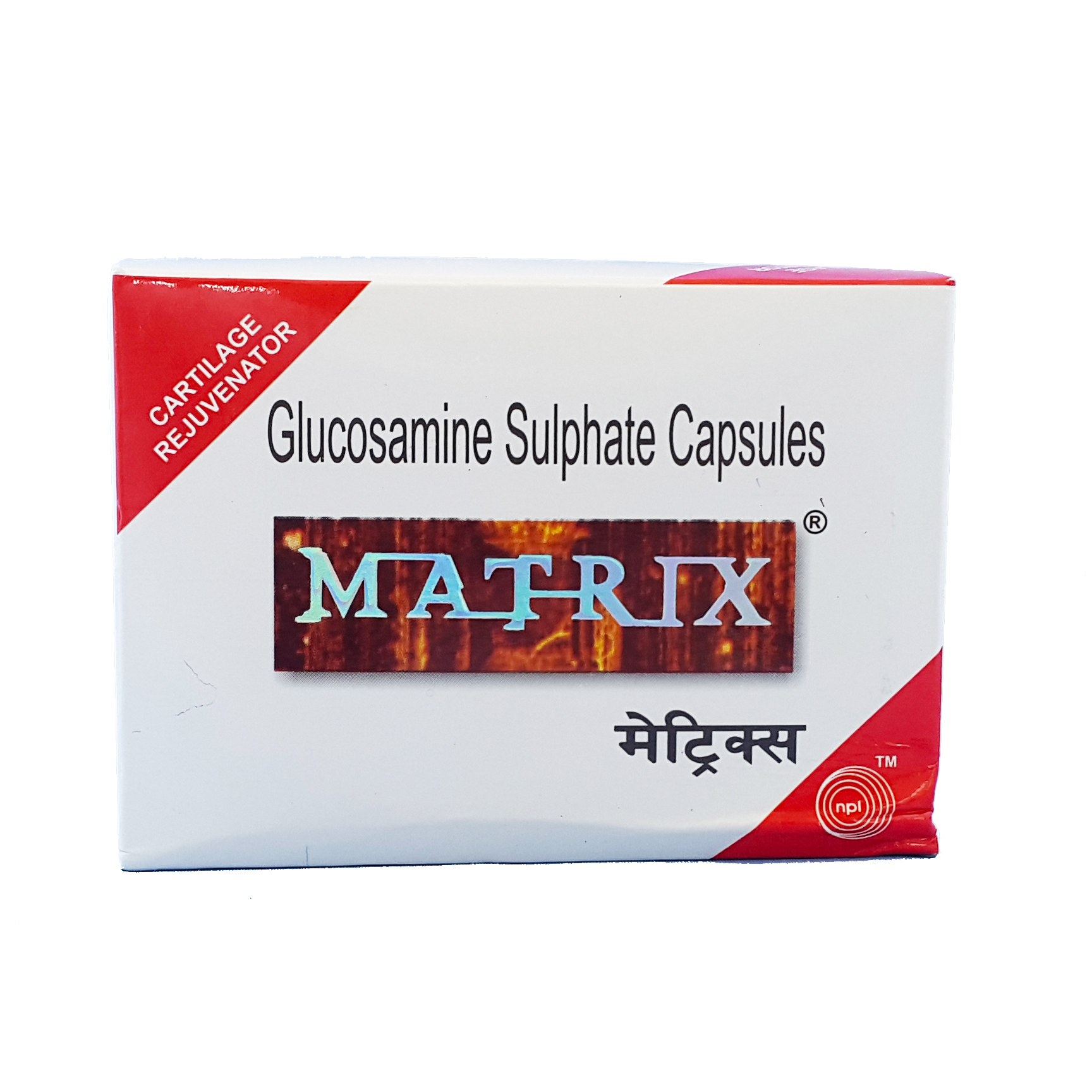 Matrix Cap - Buy Matrix Cap at Best Price in NepMeds