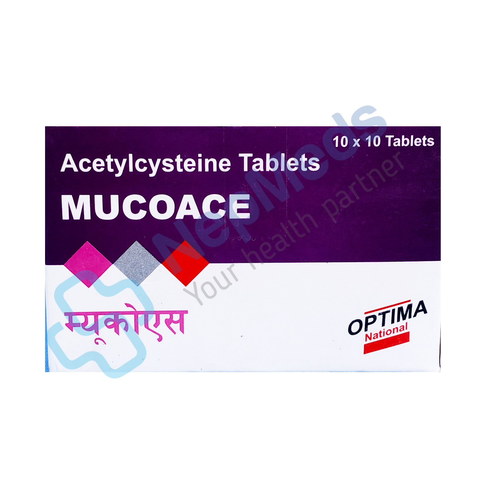 Mucoace 600mg - Buy Mucoace 600mg at Best Price in NepMeds