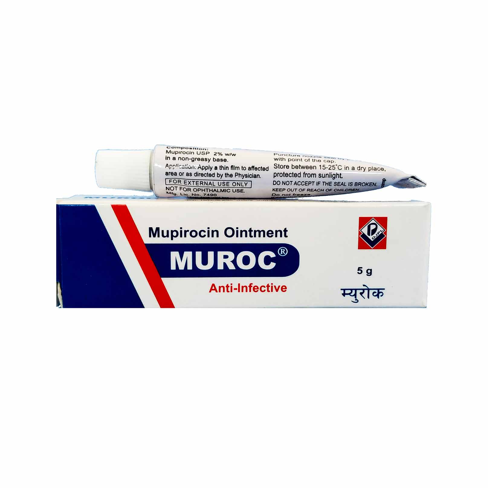 Muroc Ointment 5 gm - Buy Muroc Ointment 5 gm at Best Price in NepMeds