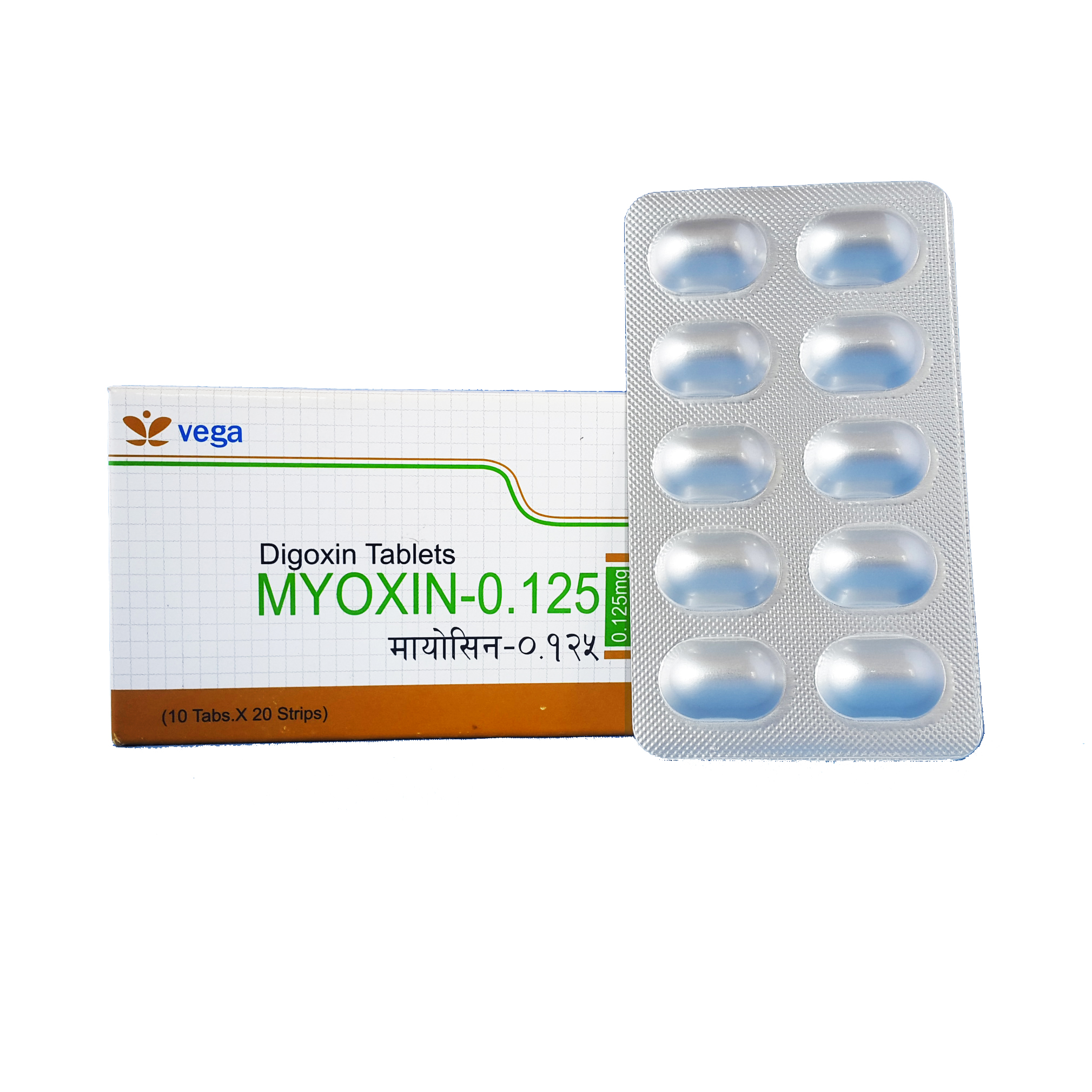 Myoxin 0.125mg Tab - Buy Myoxin 0.125mg Tab at Best Price in NepMeds