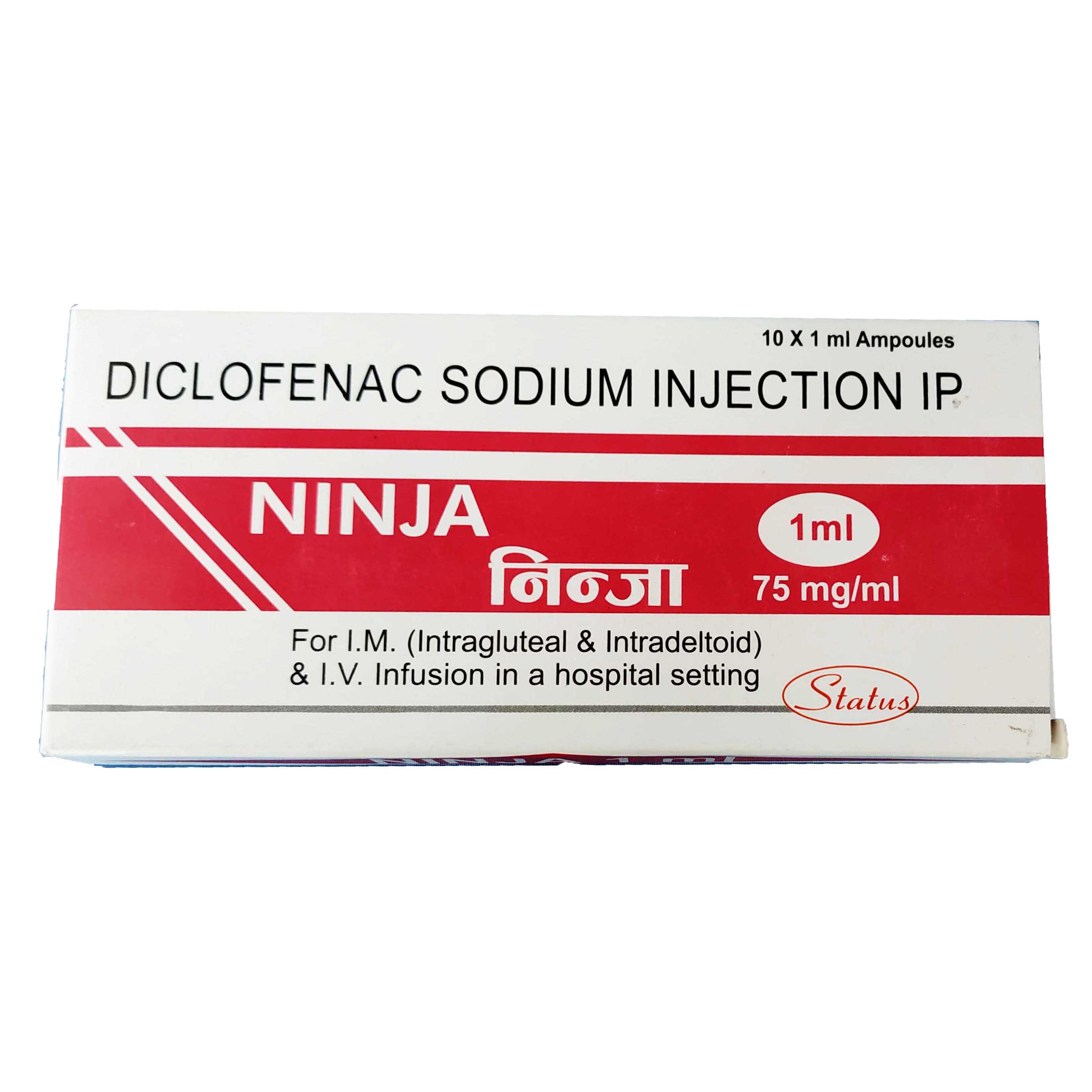 Ninja 1ml Inj - Buy Ninja 1ml Inj at Best Price in NepMeds