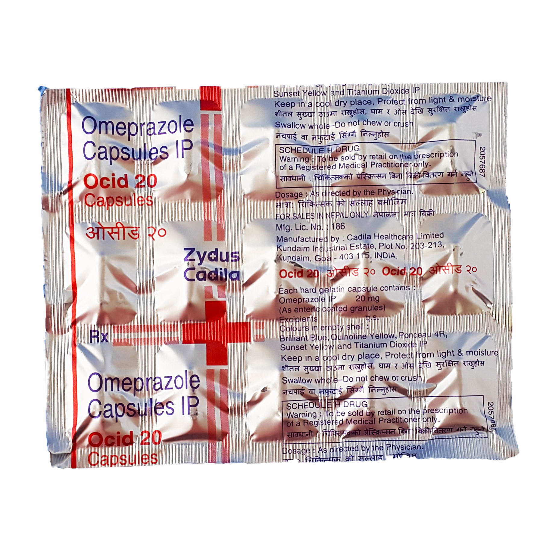 Ocid 20mg - Buy Ocid 20mg at Best Price in NepMeds