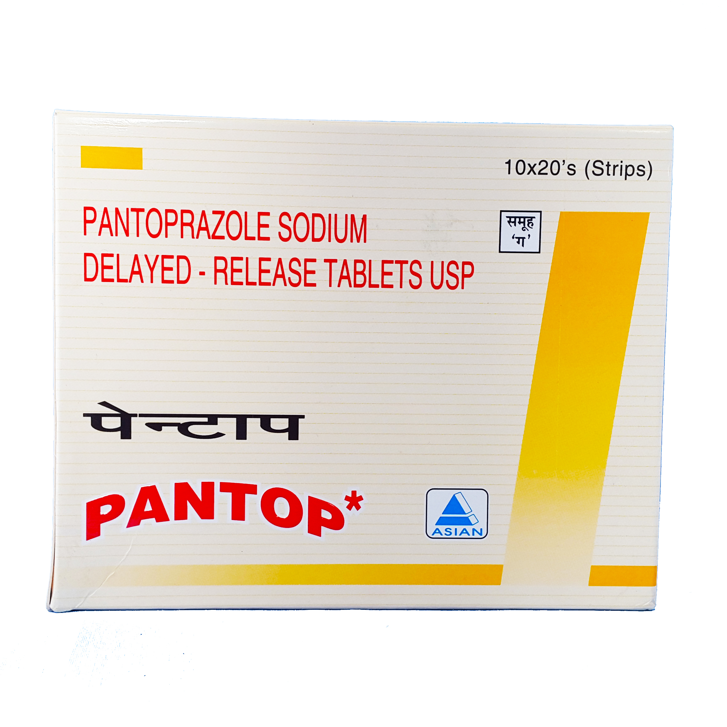 Pantop Tab - Buy Pantop Tab at Best Price in NepMeds