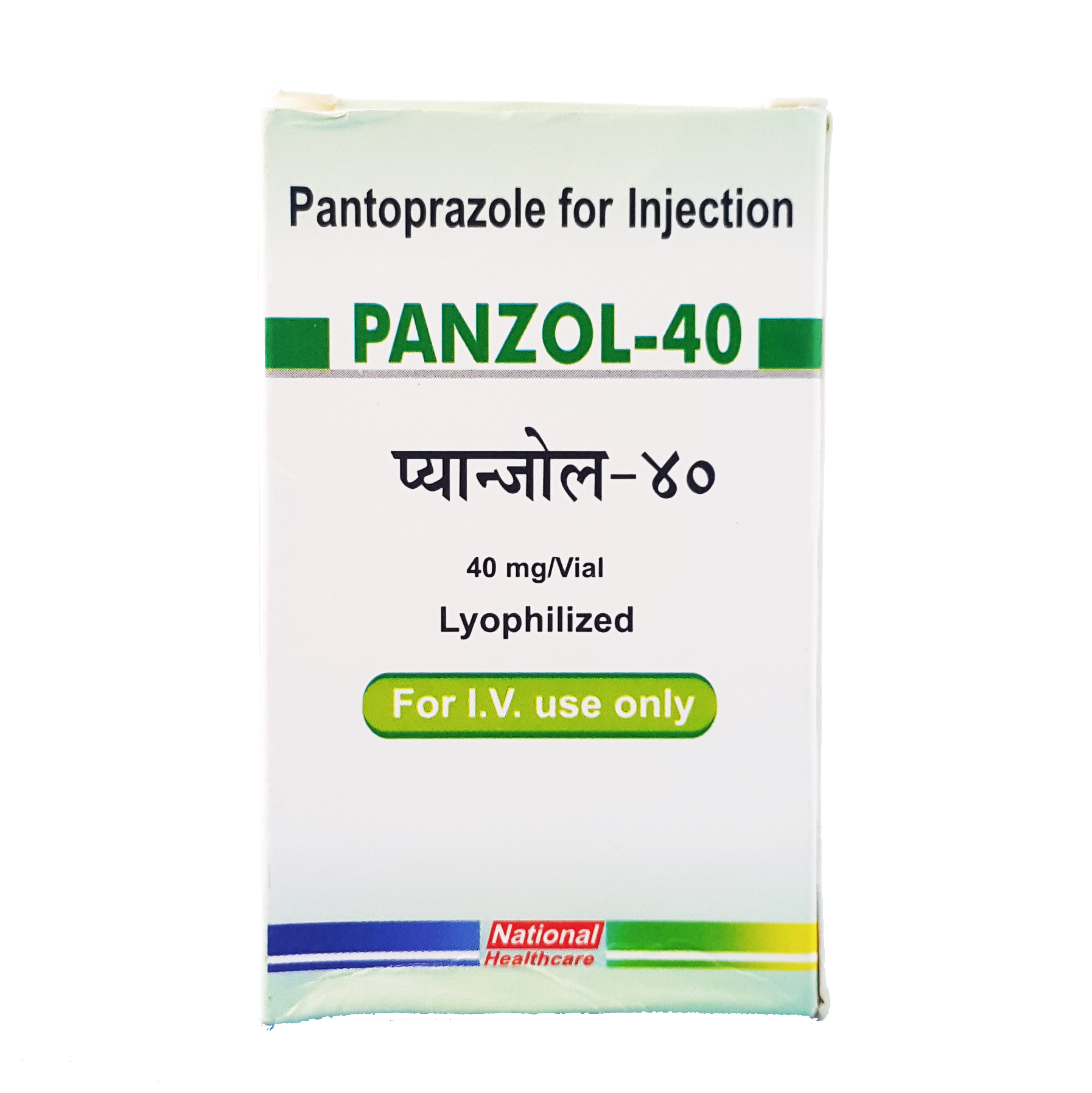 panzol iv inj - Buy panzol iv inj at Best Price in NepMeds