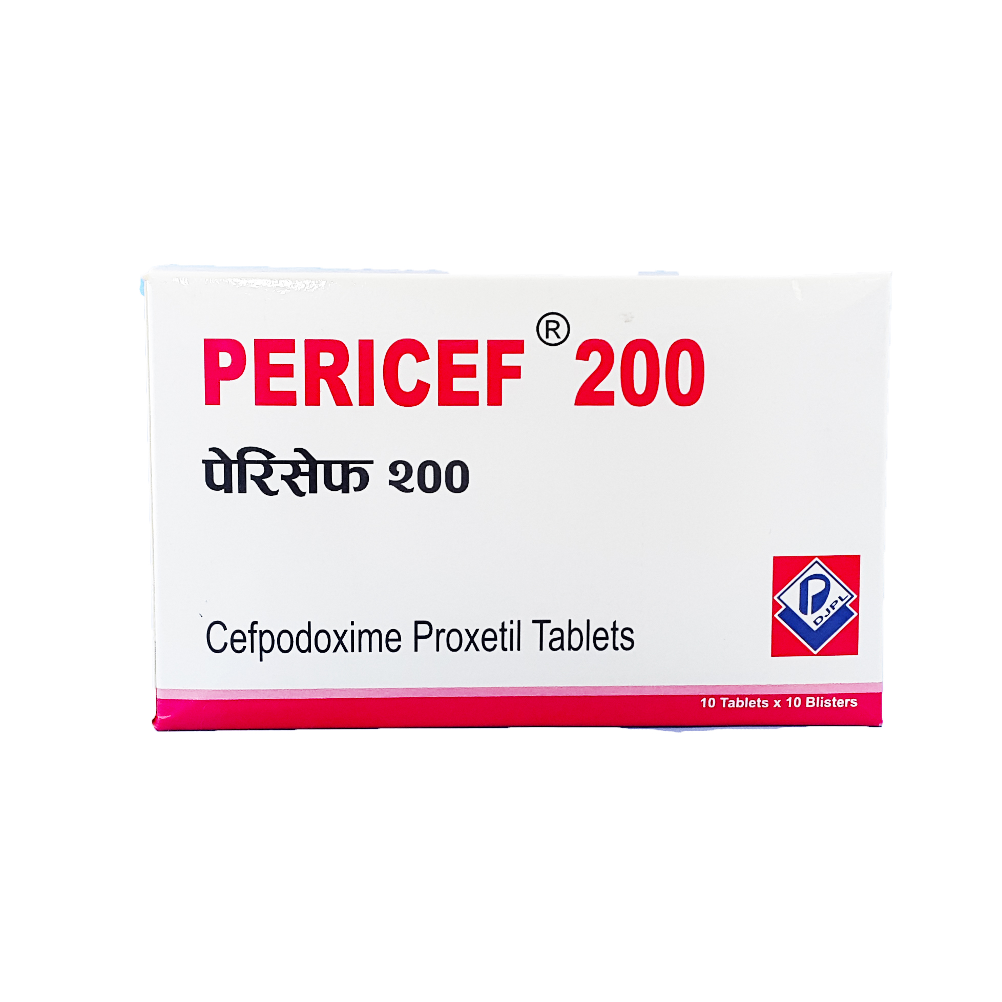 Pericef 200 Tabs - Buy Pericef 200 Tabs at Best Price in NepMeds