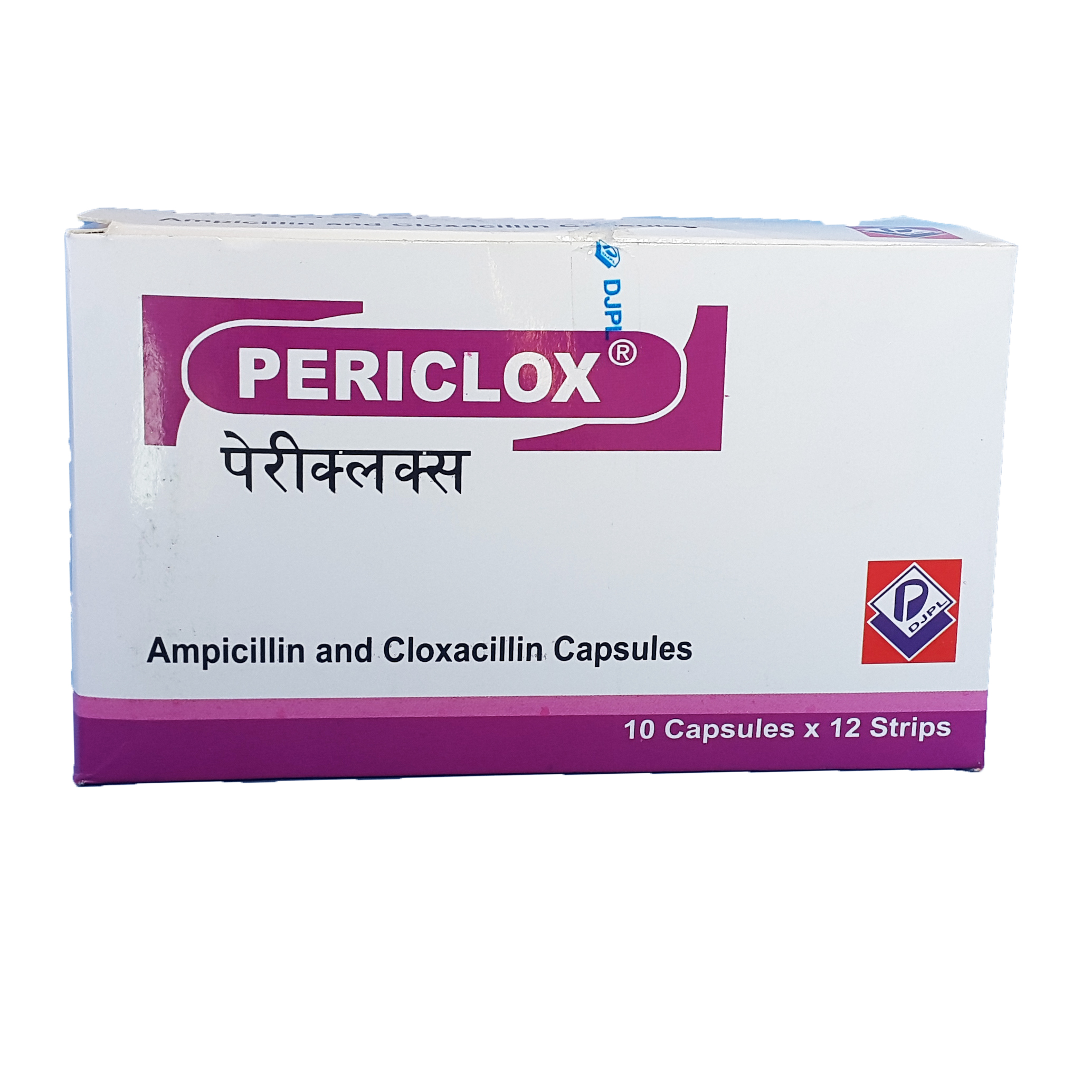 Periclox 500mg Cap - Buy Periclox 500mg Cap at Best Price in NepMeds